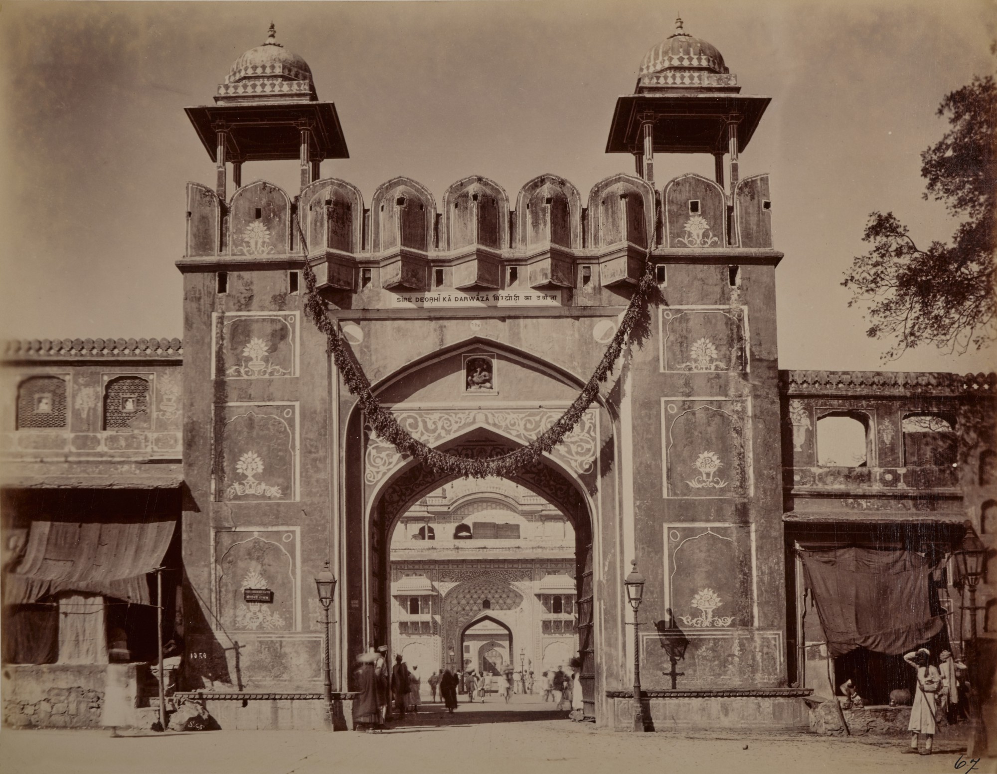 India | Collection of seventy-three photographs, circa 1880s | Travel ...