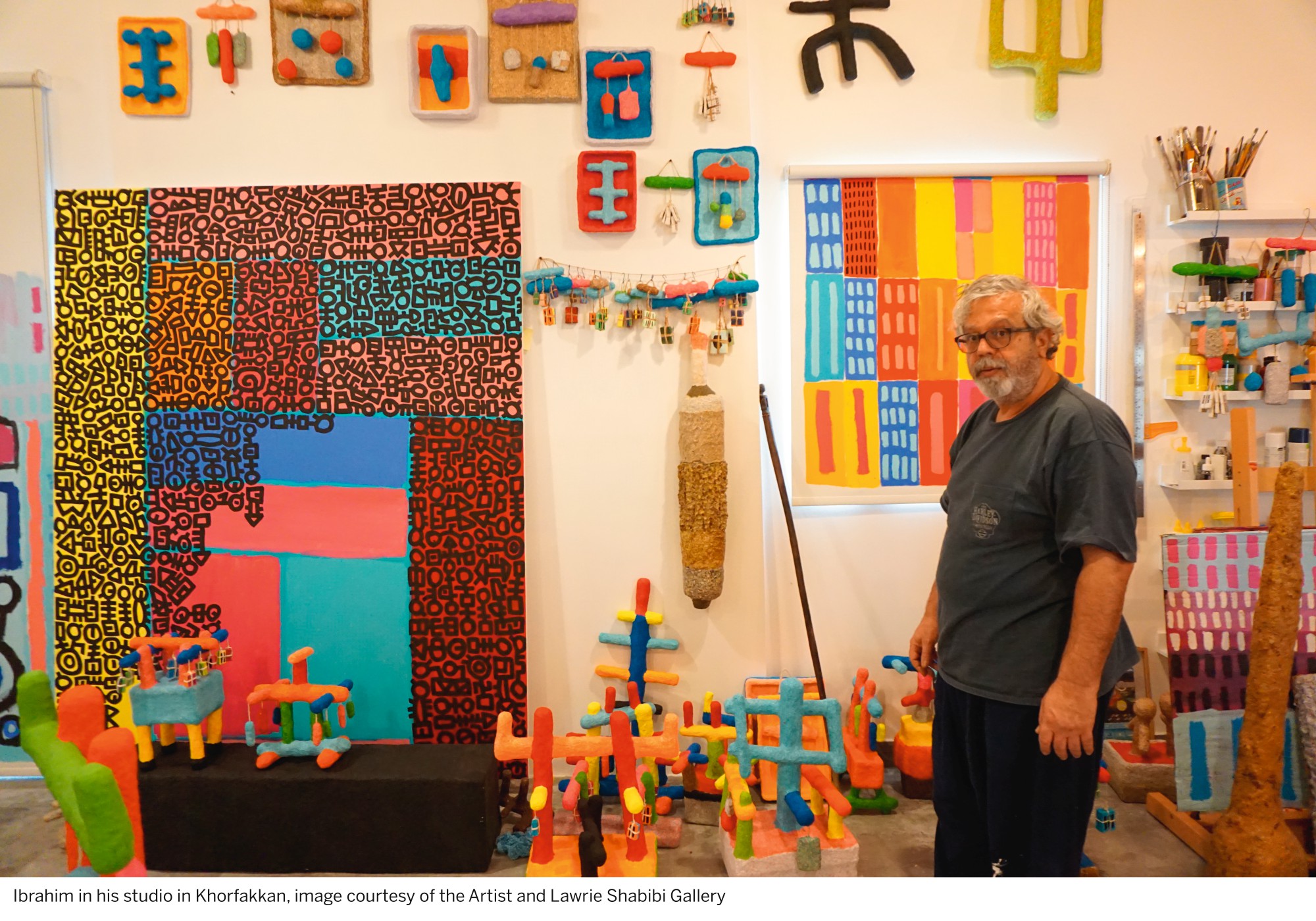 MOHAMED AHMED IBRAHIM | FORMS | 20th Century Art / Middle East | 2020 ...