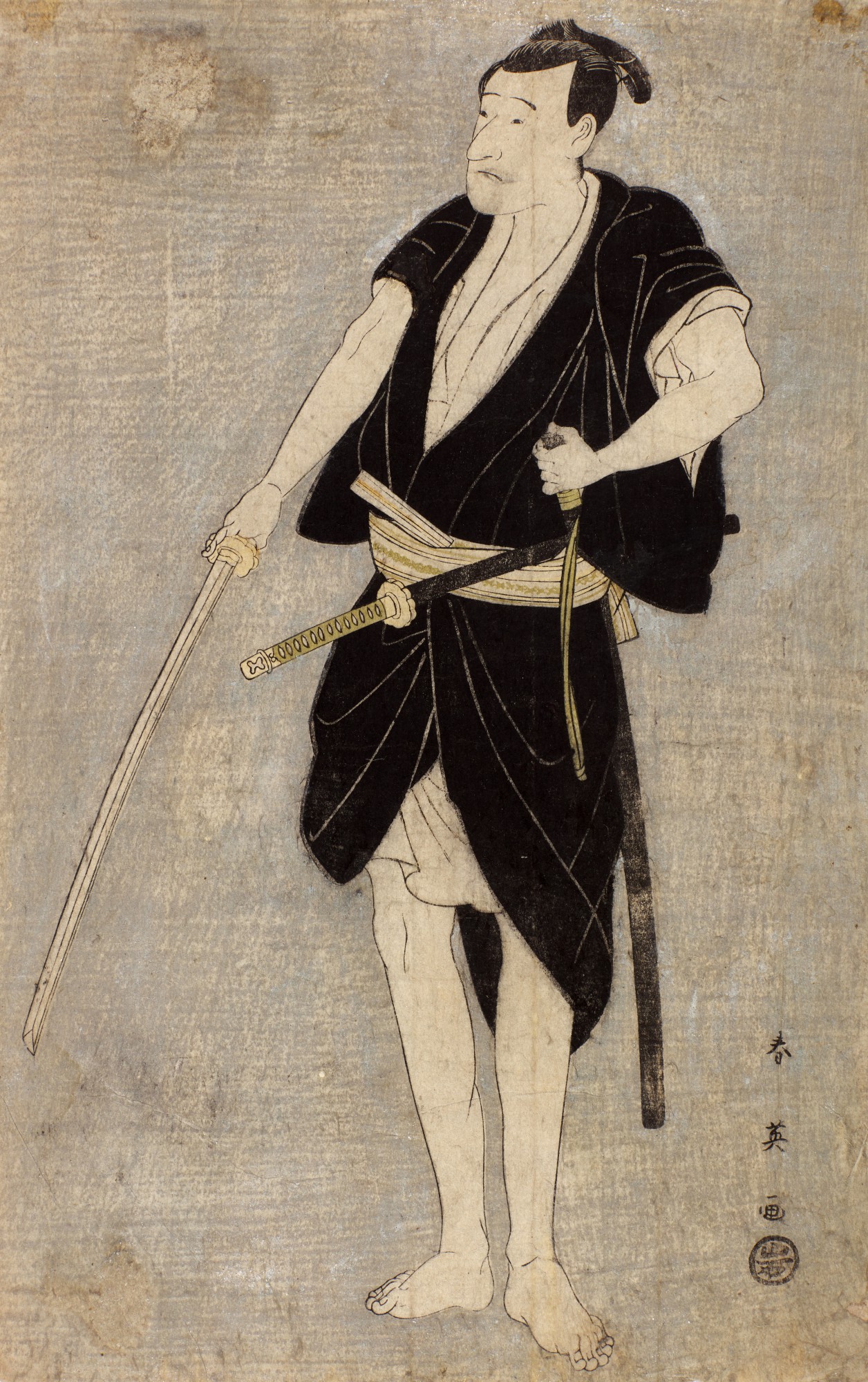 KATSUKAWA SHUN'EI, (1762–1819), EDO PERIOD, LATE 18TH CENTURY | THE ...