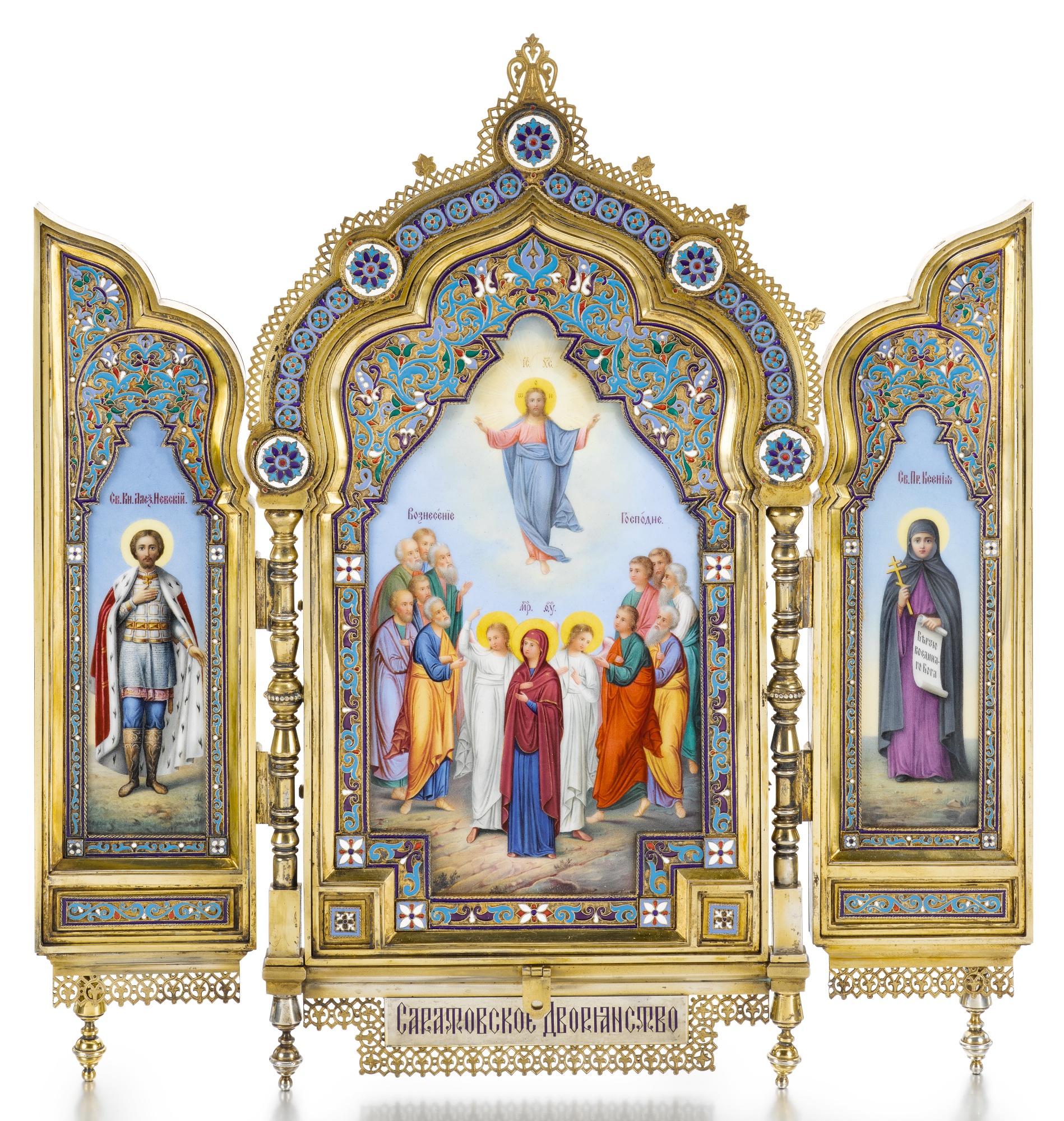 A SILVER-GILT CLOISONNÉ AND PICTORIAL ENAMEL TRIPTYCH ICON, KHLEBNIKOV, MOSCOW, 1899-1908 ...