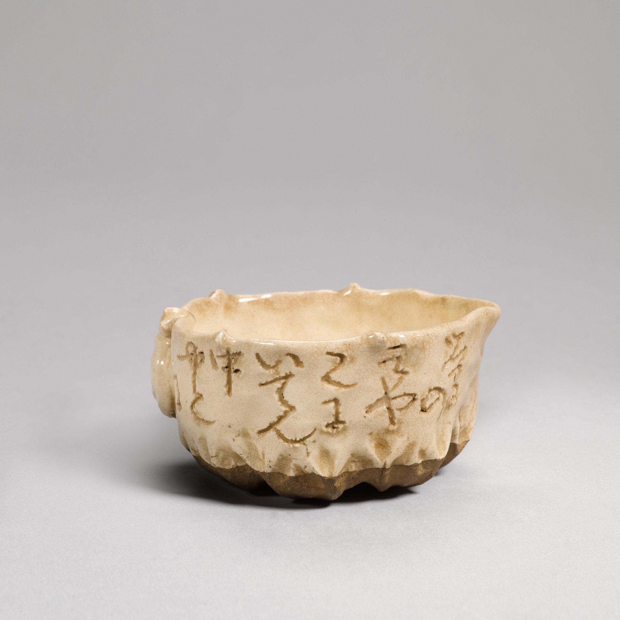 Otagaki Rengetsu (1791-1875) | A katakuchi [pouring bowl] | Edo period ...