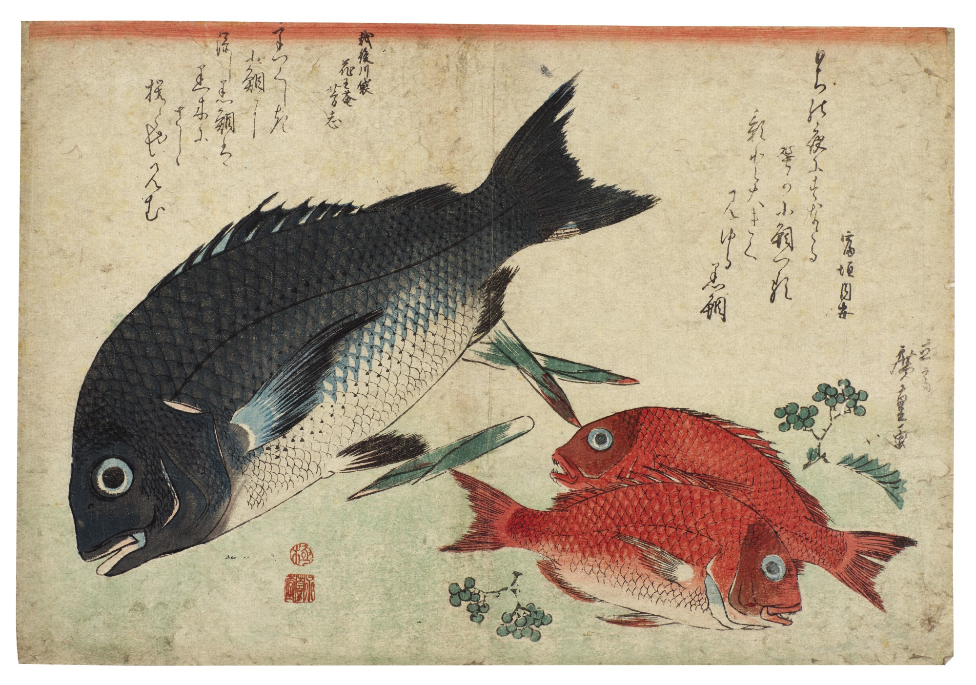 UTAGAWA HIROSHIGE I (1797–1858), TWENTY PRINTS FROM THE UNTITLED SERIES ...