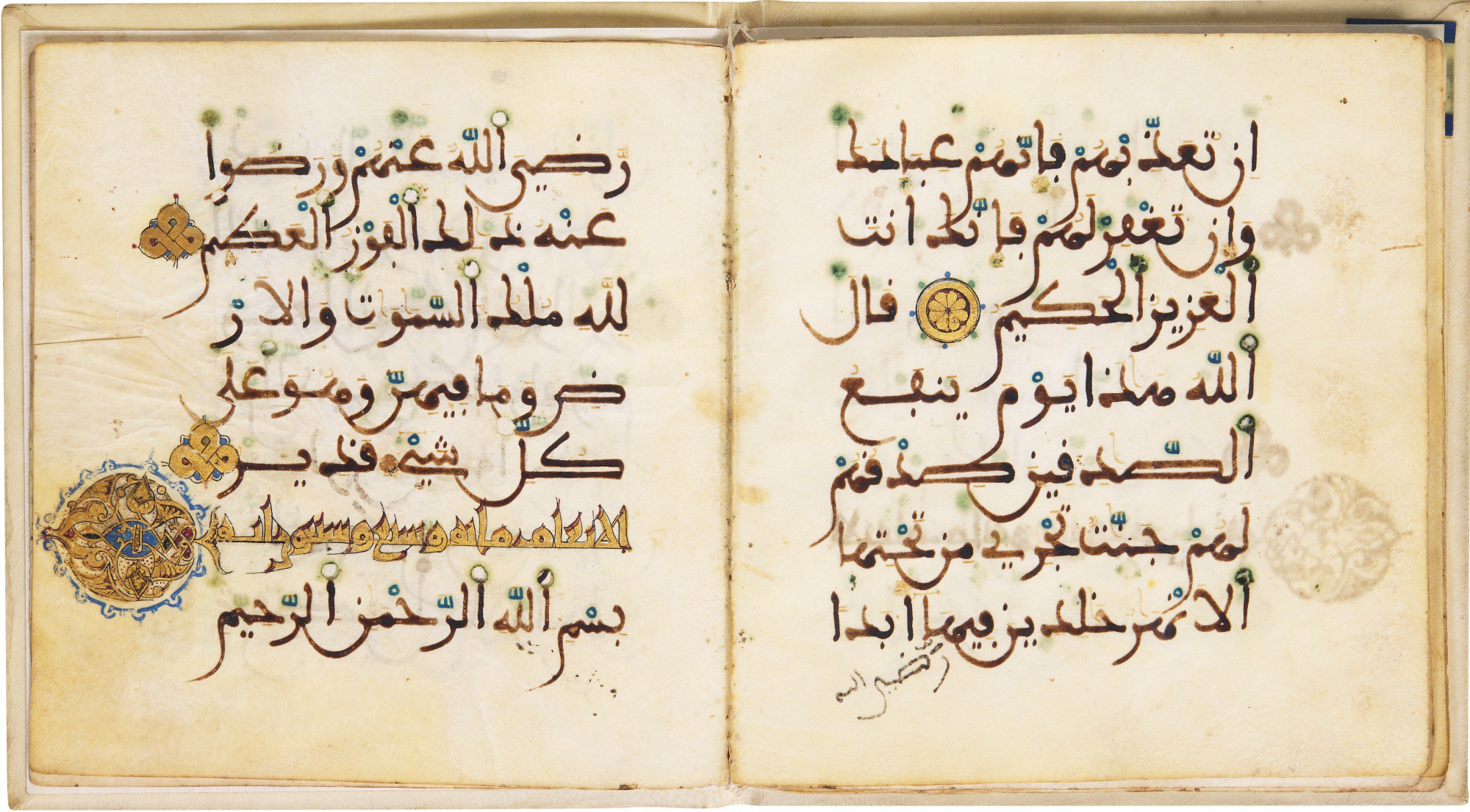 AN ILLUMINATED QUR'AN SECTION IN MAGHRIBI SCRIPT, NORTH AFRICA OR SPAIN ...