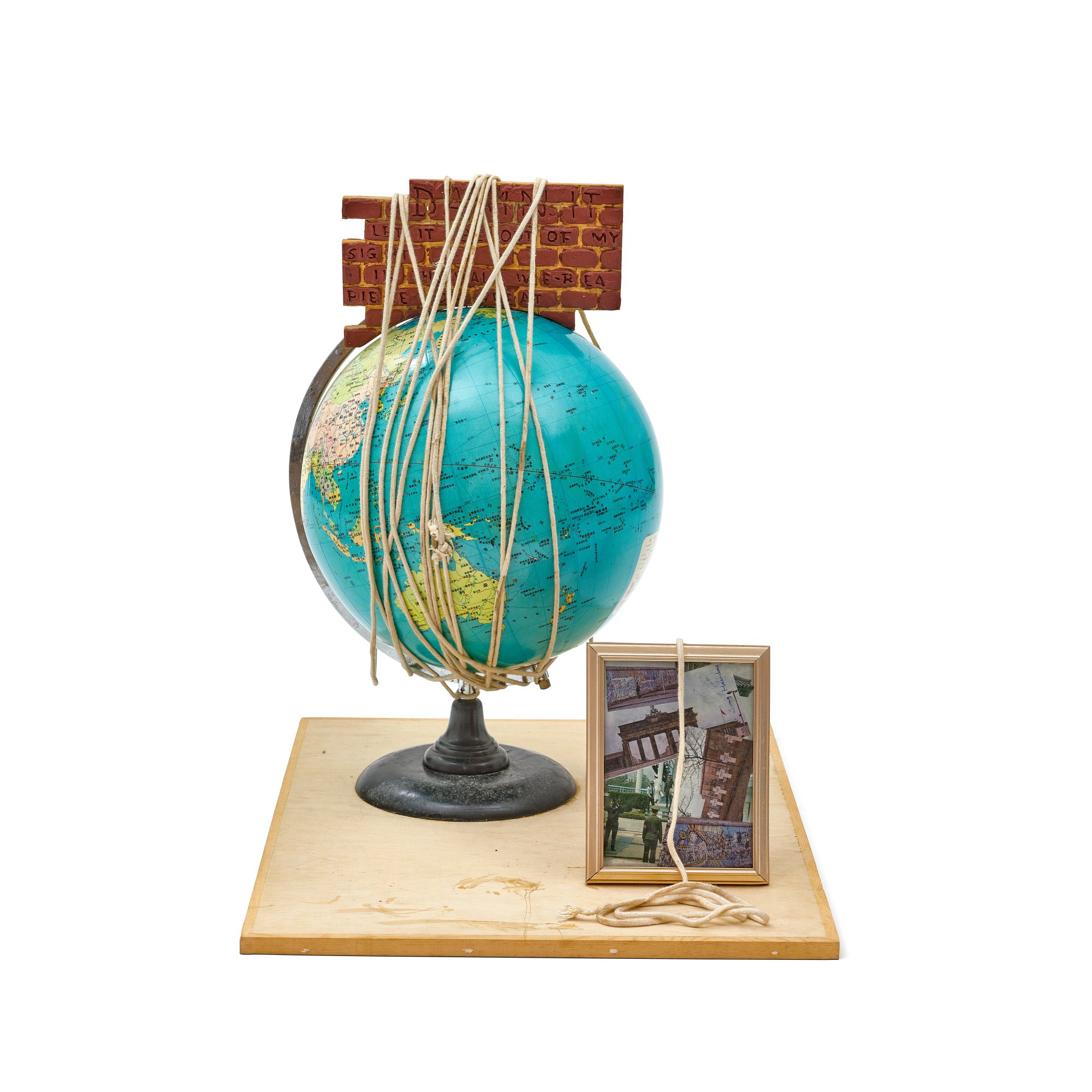 Song Haidong 宋海冬 | The Earth From Space 外星人眼中的地球 | New Wave Beyond Yuanmingyuan: An Important ...