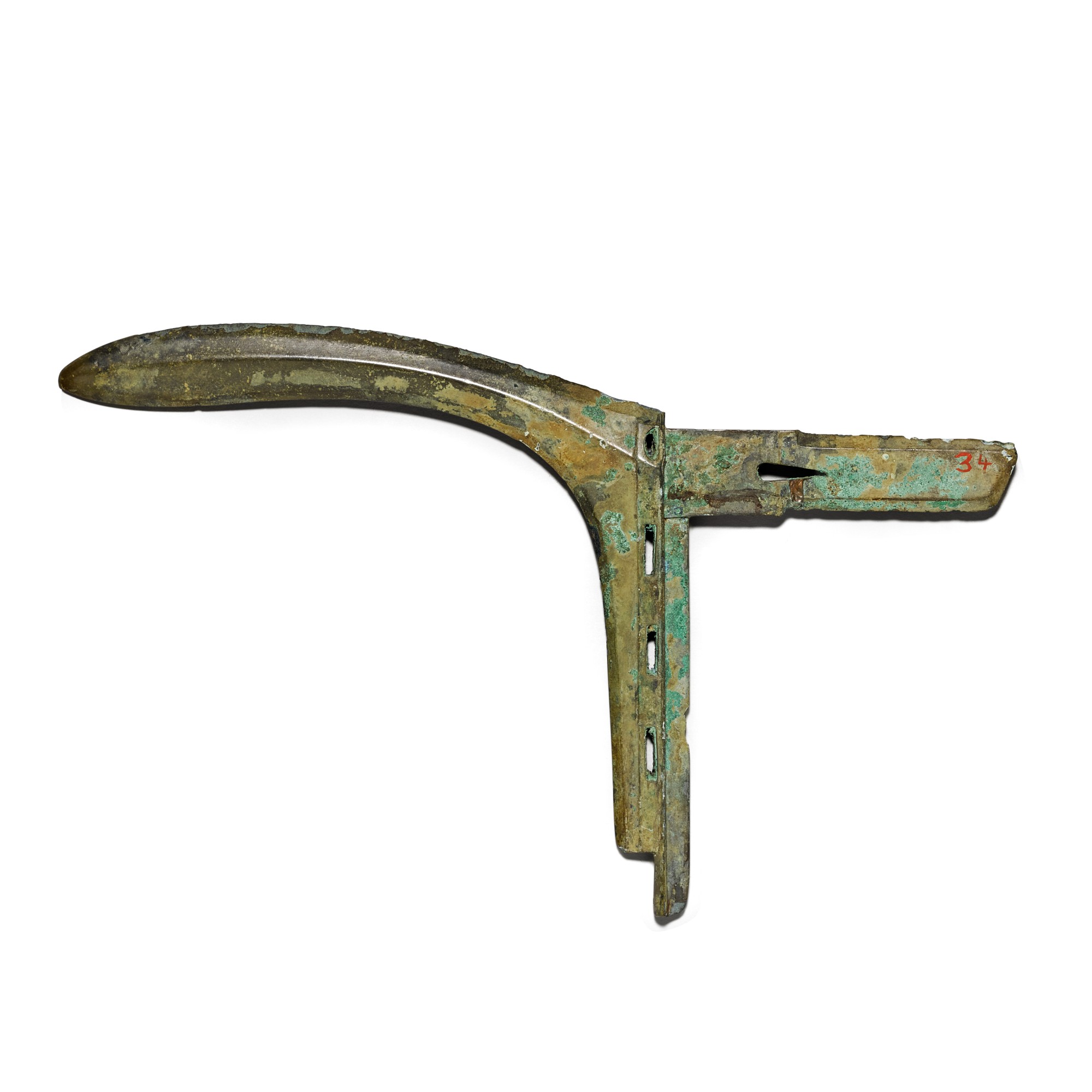 A bronze socketed axe head and a bronze halberd blade (ge) The socketed ...