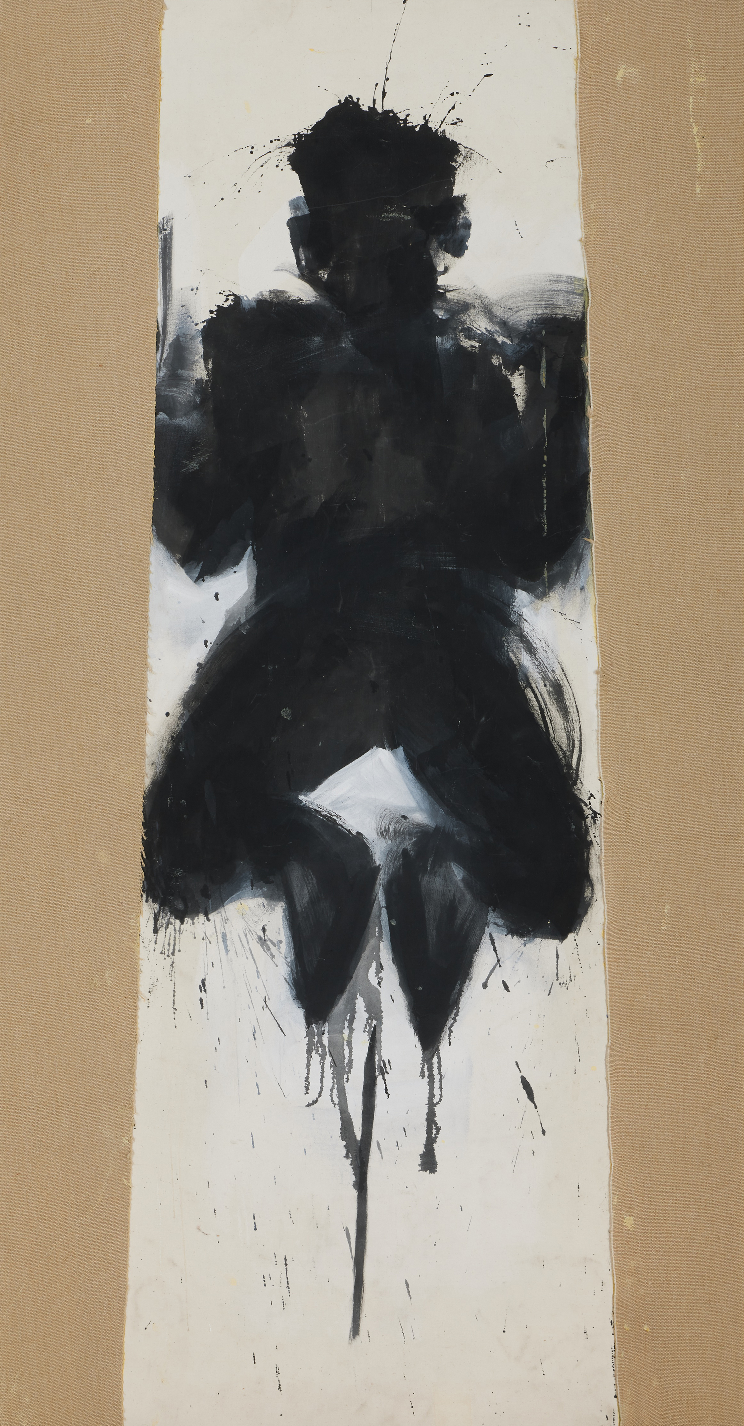 Shadow Jumper | Contemporary Discoveries | 2022 | Sotheby's