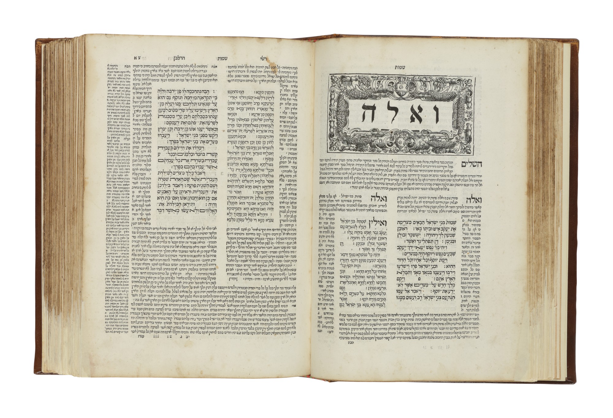 PENTATEUCH AND FIVE SCROLLS WITH TARGUM AND COMMENTARY, AND HAFTAROT ...