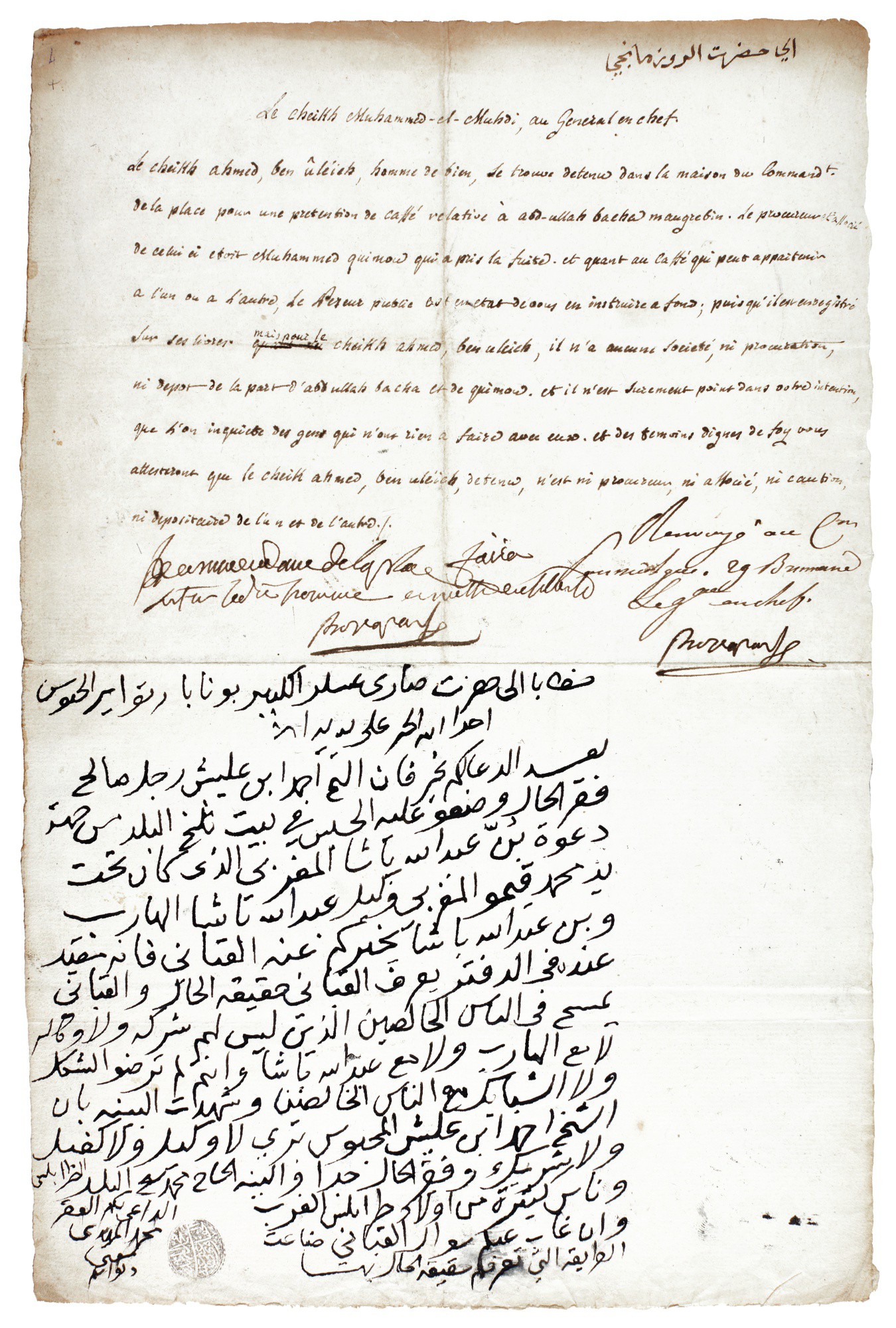 Napoleon I. Manuscript document from the Divan of Cairo, with Napoleon ...
