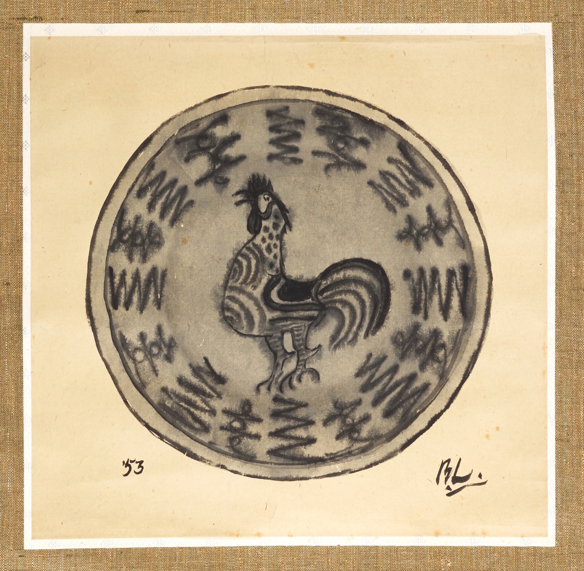 BERNARD LEACH (1887–1979), 20TH CENTURY, SLIPWARE DISH WITH A COCKEREL ...