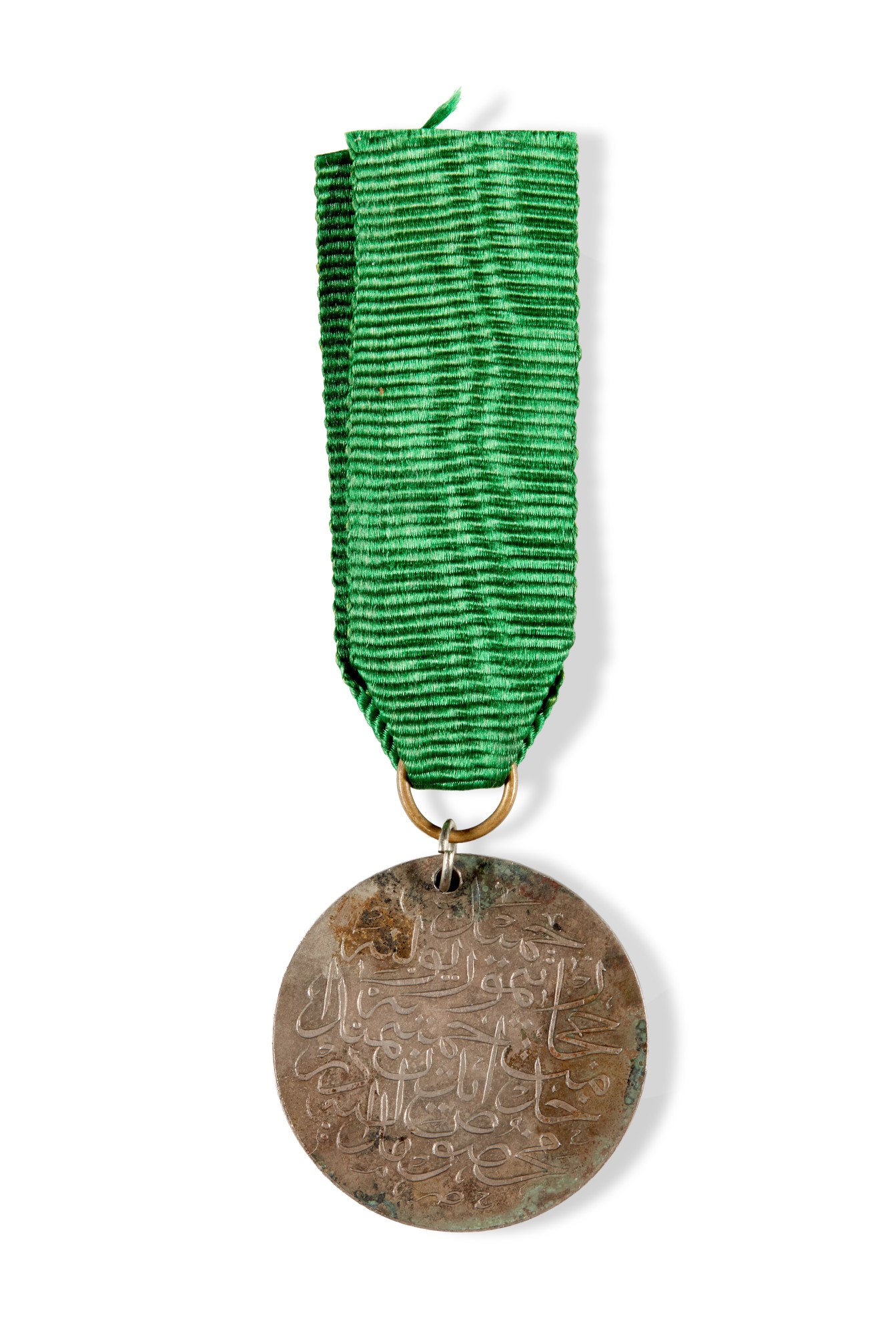Ottoman Empire | Ottoman Firman, AH 1327 [1909] with a Hejaz Railway ...