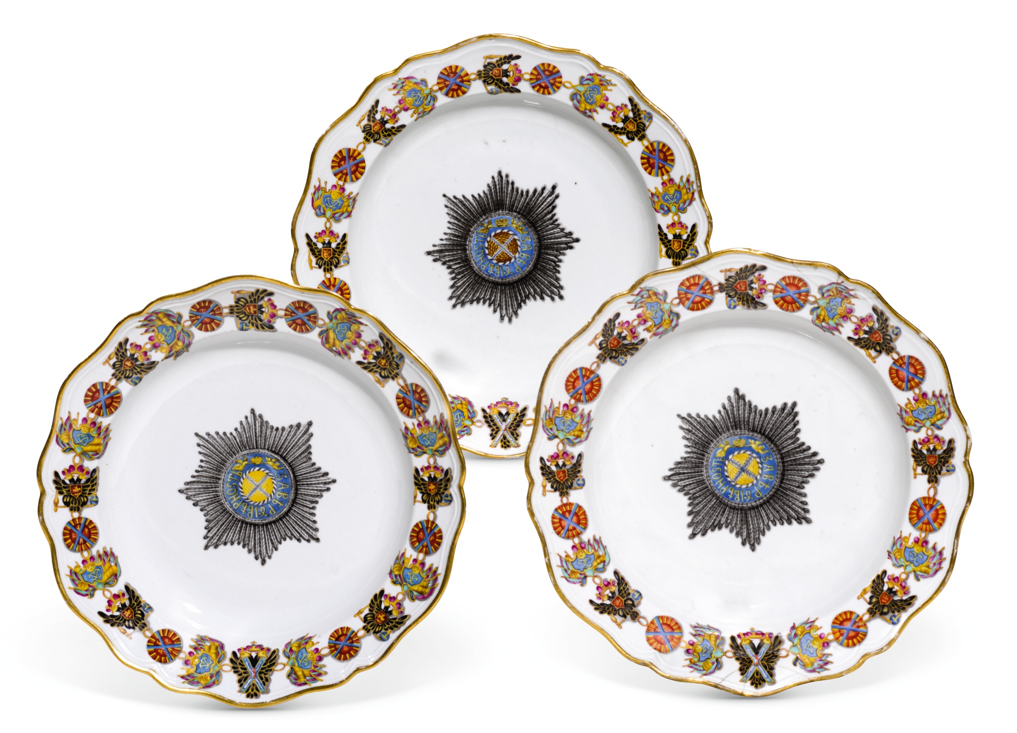 THREE RUSSIAN PORCELAIN PLATES FROM THE SERVICE FOR THE IMPERIAL ORDER ...