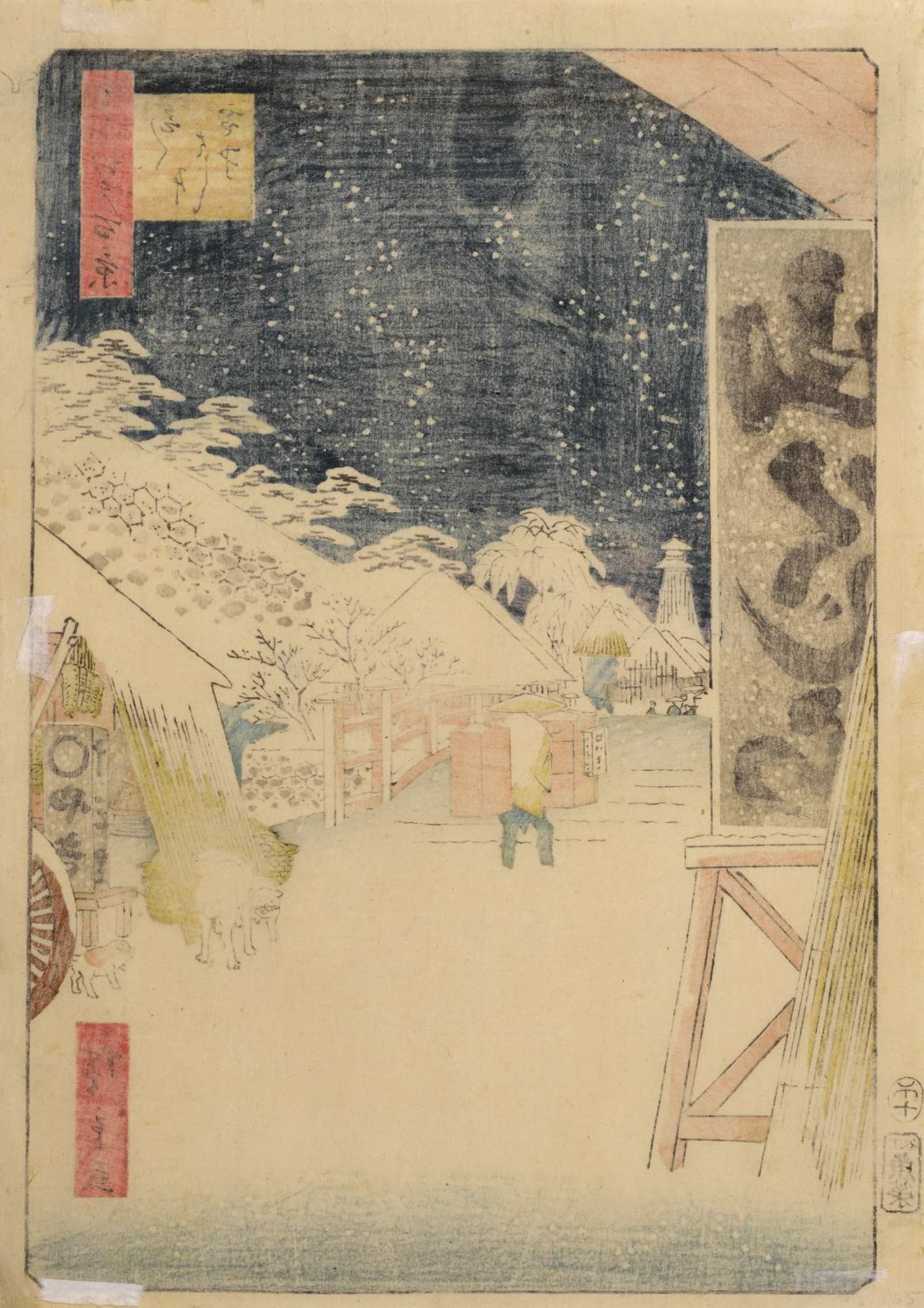 Utagawa Hiroshige (1797-1858) | Bikuni Bridge in Snow (Bikunibashi ...
