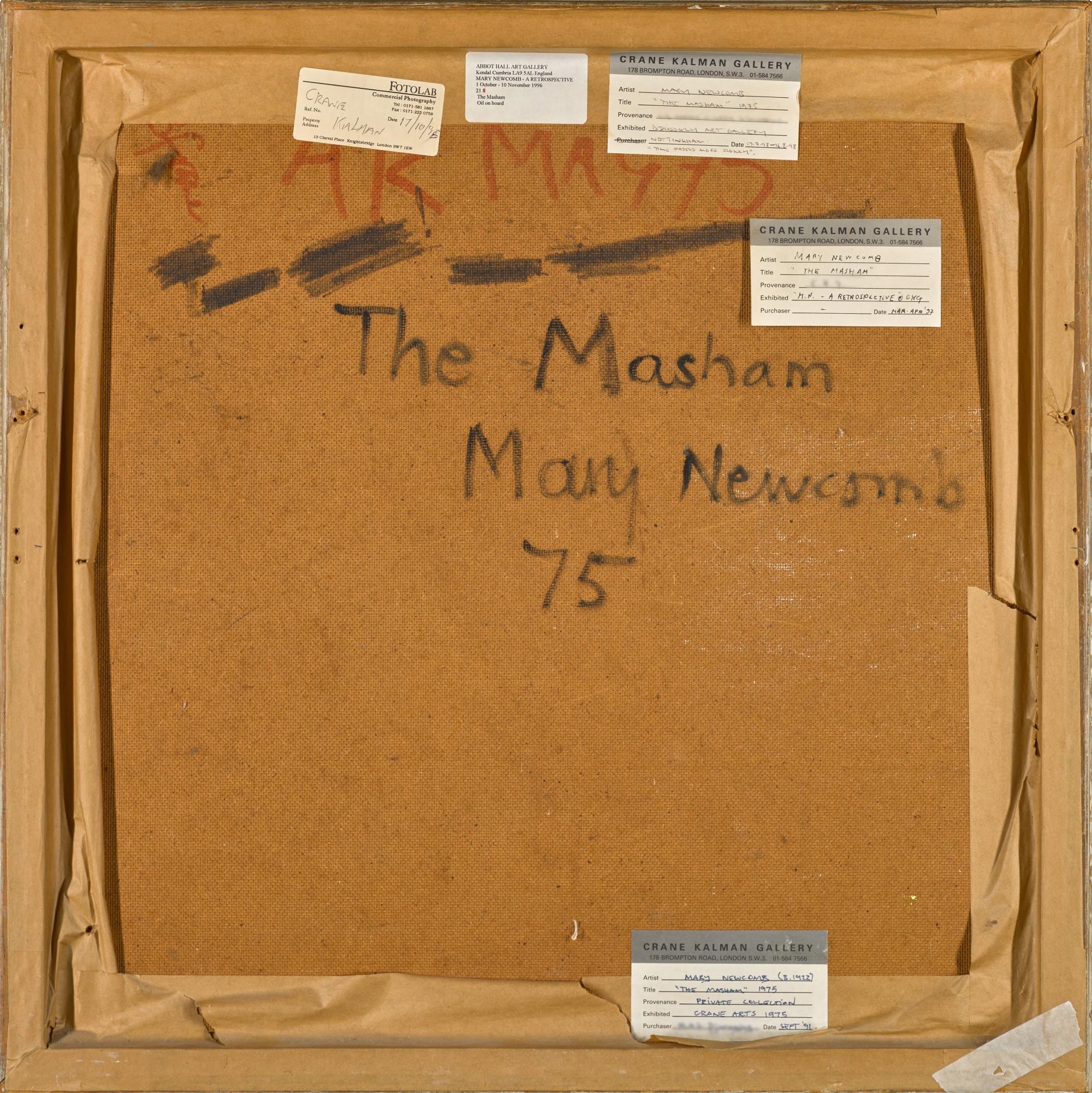 The Masham | Made in Britain | 2022 | Sotheby's