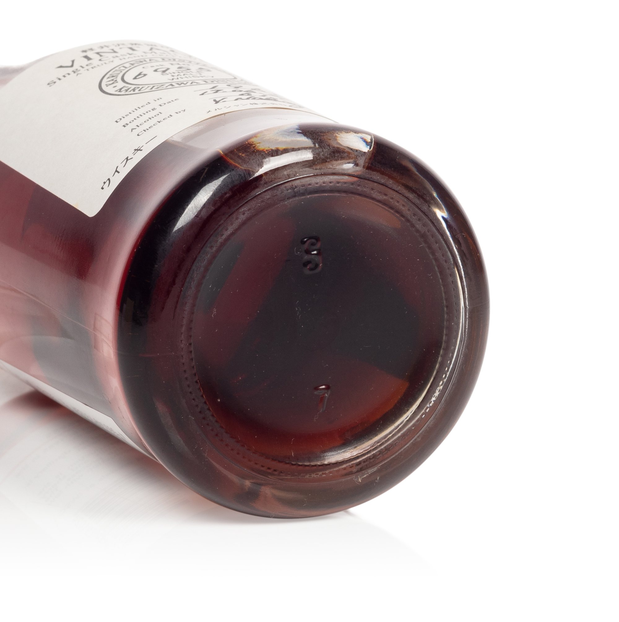 Karuizawa Vintage Cask #6955 61.1 abv 1968 (1 BT70) | Finest Whisky | A ...