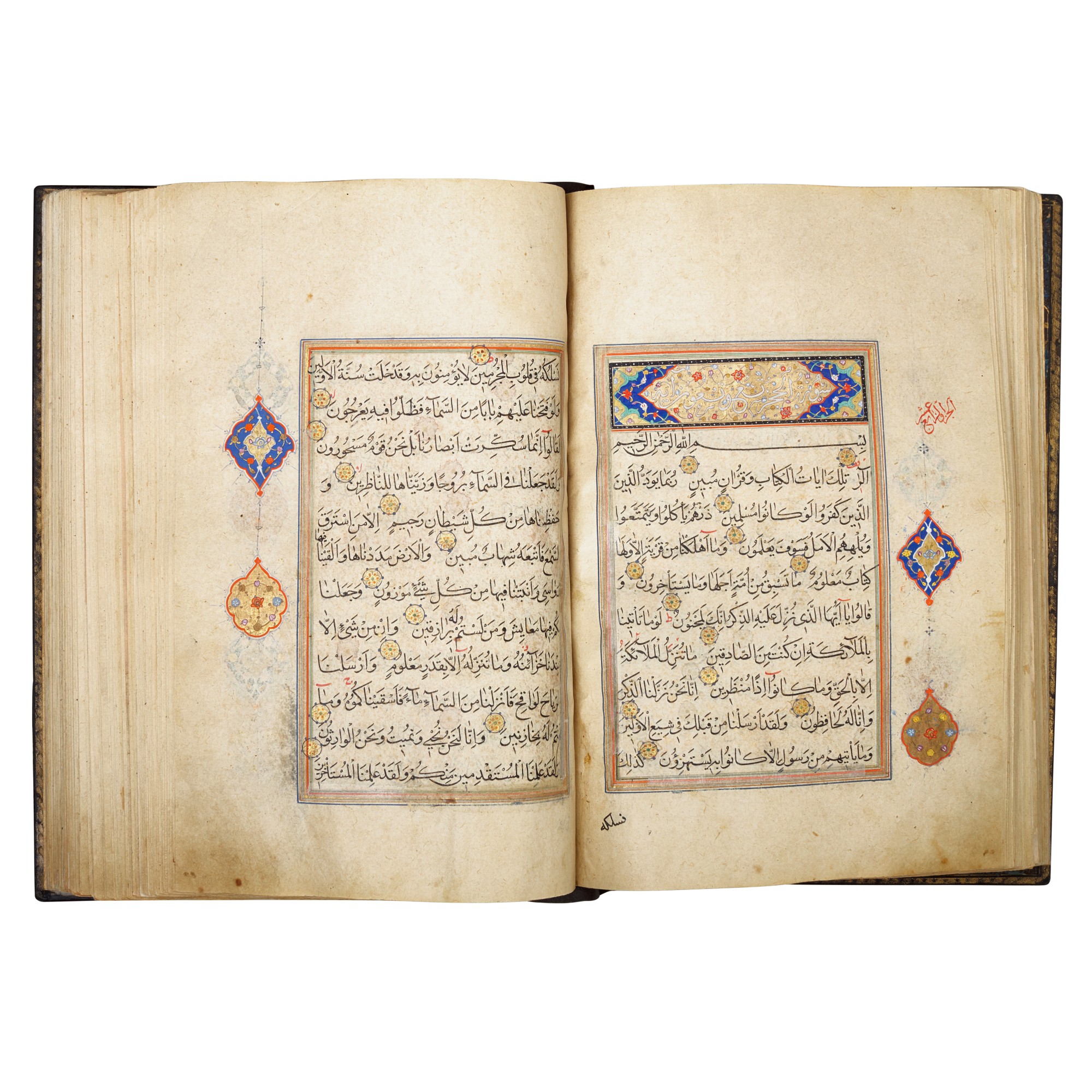 A large illuminated Qur'an, copied by Abdullah al-Qadir al-Husayni ...