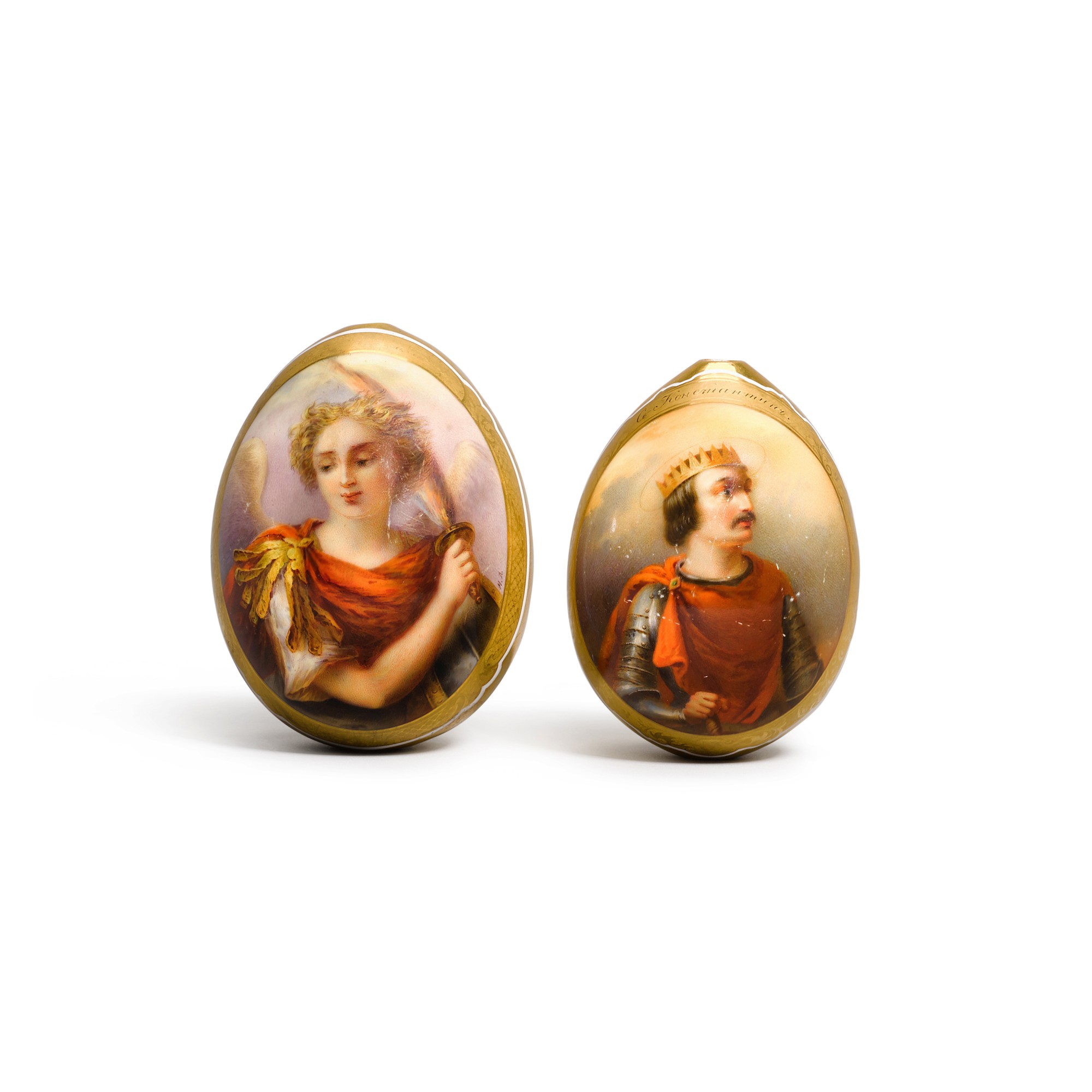 Two porcelain Easter eggs, Imperial Porcelain Factory, St Petersburg ...