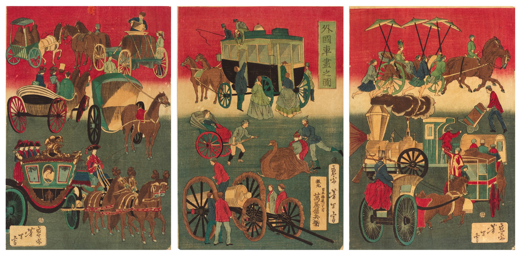TSUKIOKA YOSHITOSHI, MEIJI PERIOD, LATE 19TH CENTURY | HORSE CARRIAGES ...
