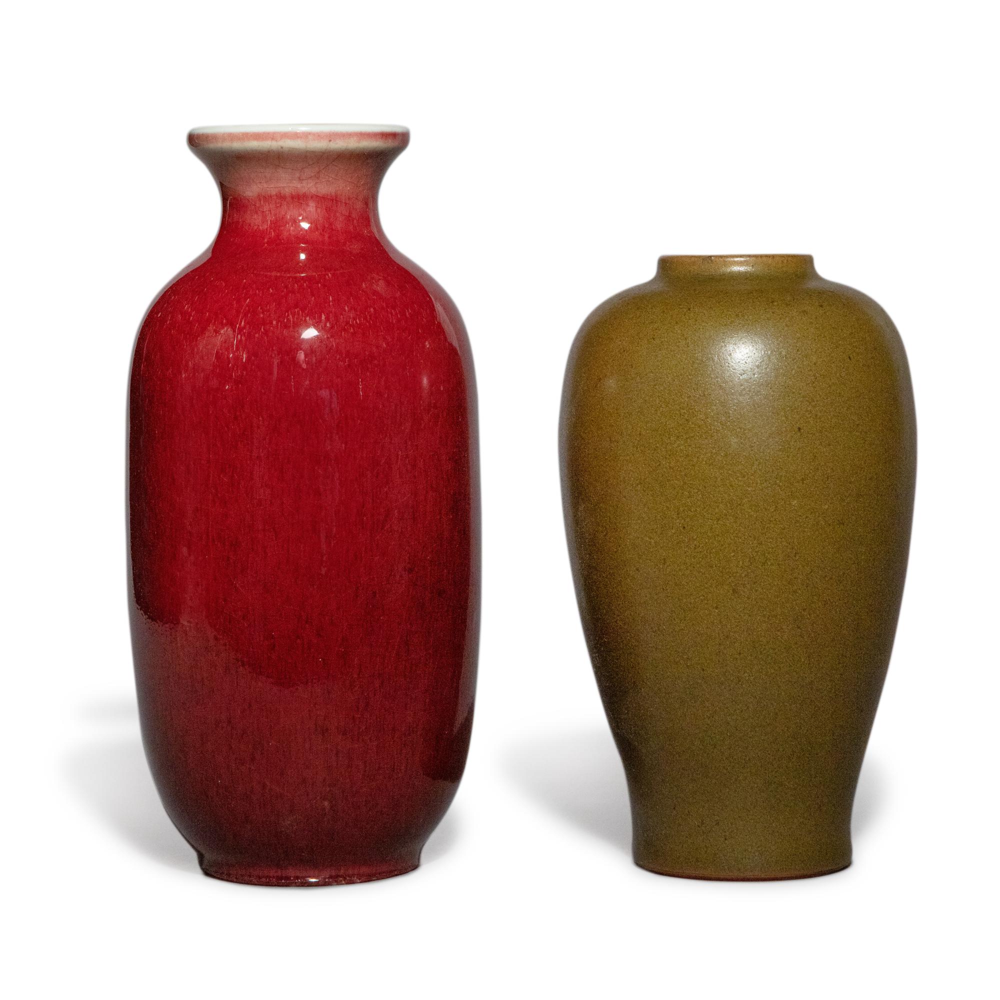 A copper-red-glazed vase, 19th / 20th century | 十九 / 二十世紀 紅釉瓶 | The ...