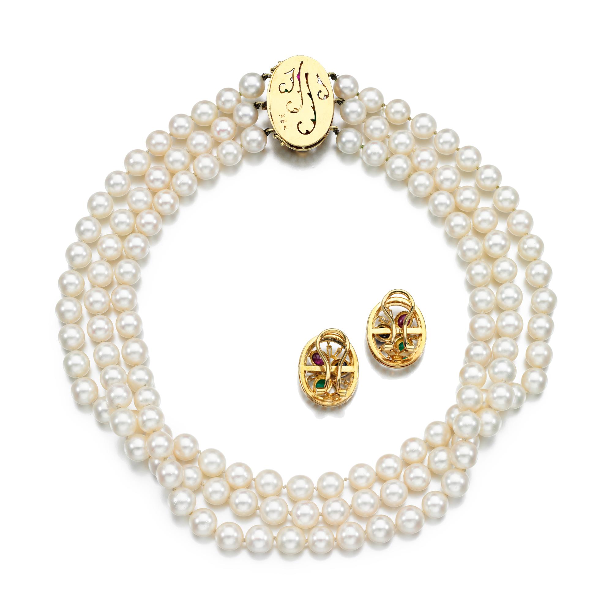 CULTURED PEARL, GEM SET AND DIAMOND DEMI-PARURE | Fine Jewels Online ...