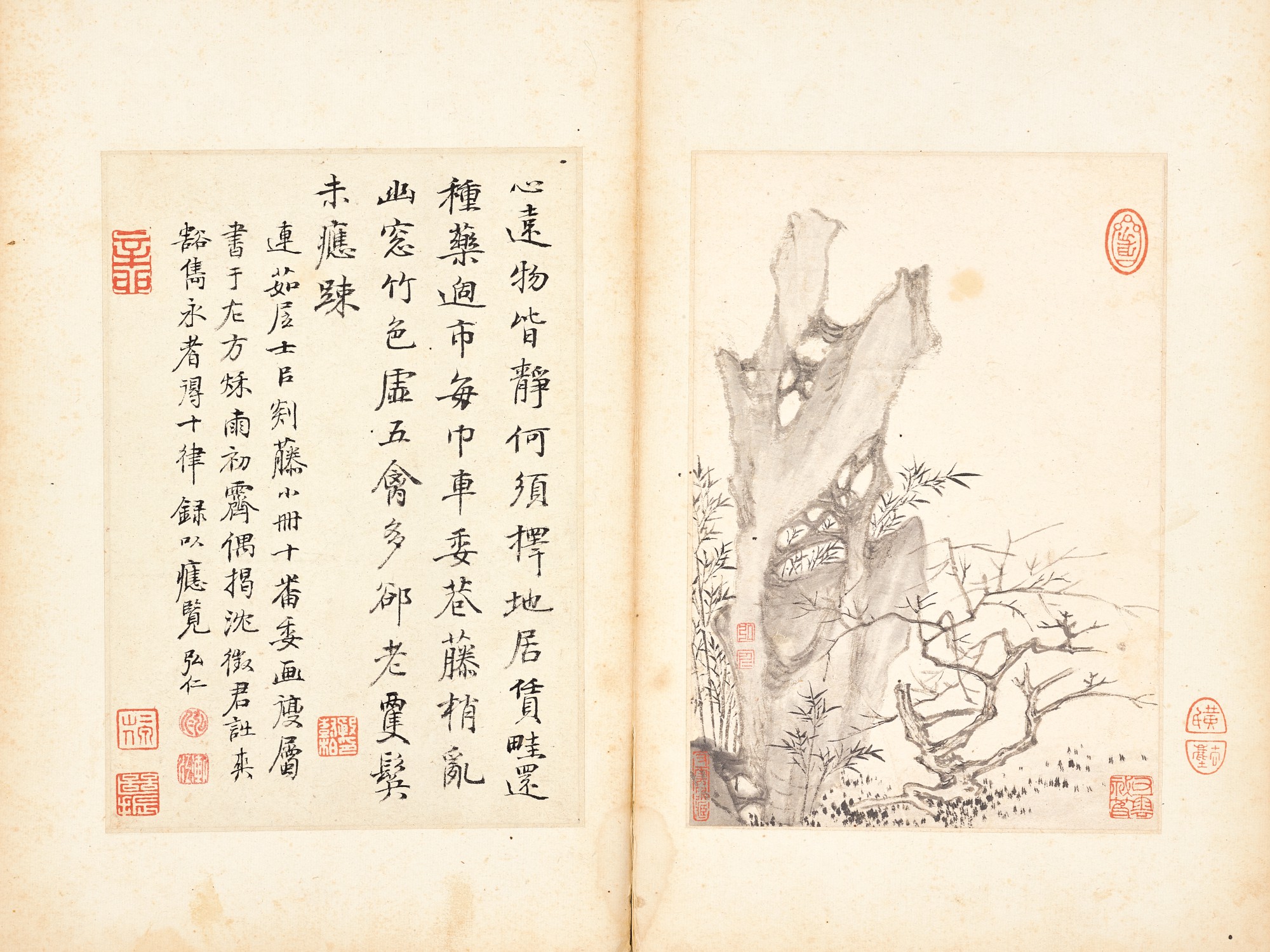 Hongren 1610 - 1664 弘仁1610-1664 | Landscapes and Calligraphies 書畫合璧冊 ...