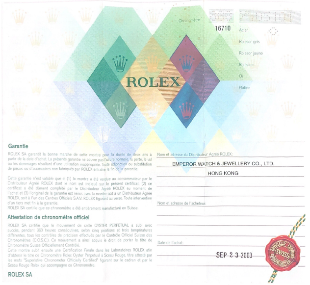 GMT-Master II 'Pepsi', reference 16710 Montre bracelet à double fuseau ...