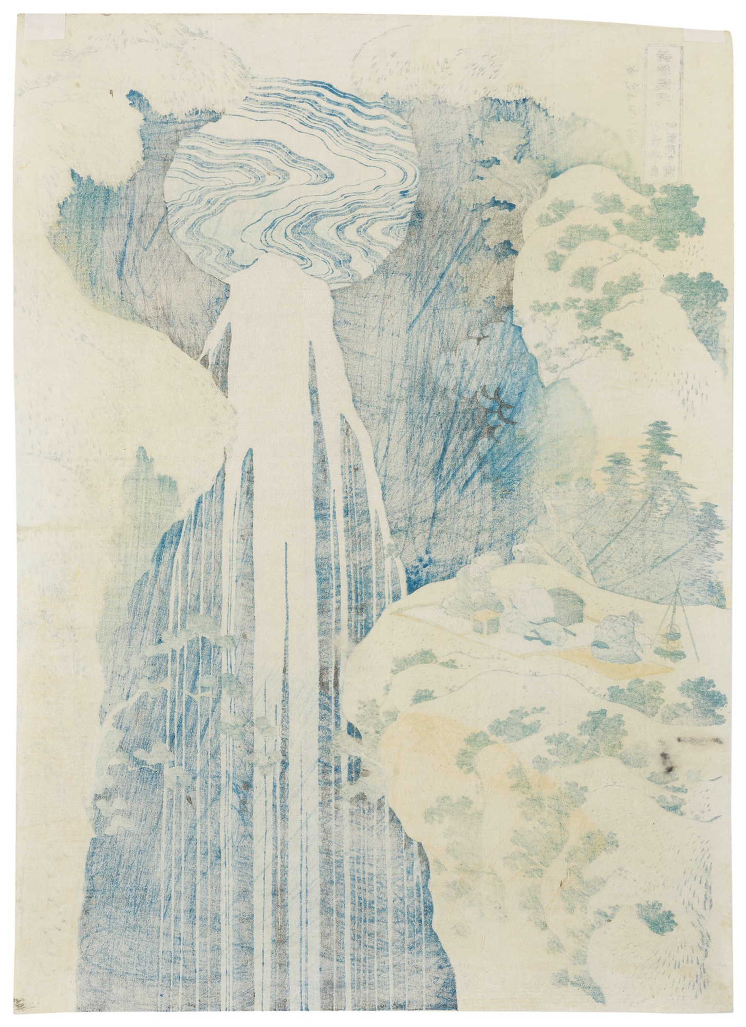 Katsushika Hokusai (1760-1849) | The Amida Falls in the Far Reaches of ...