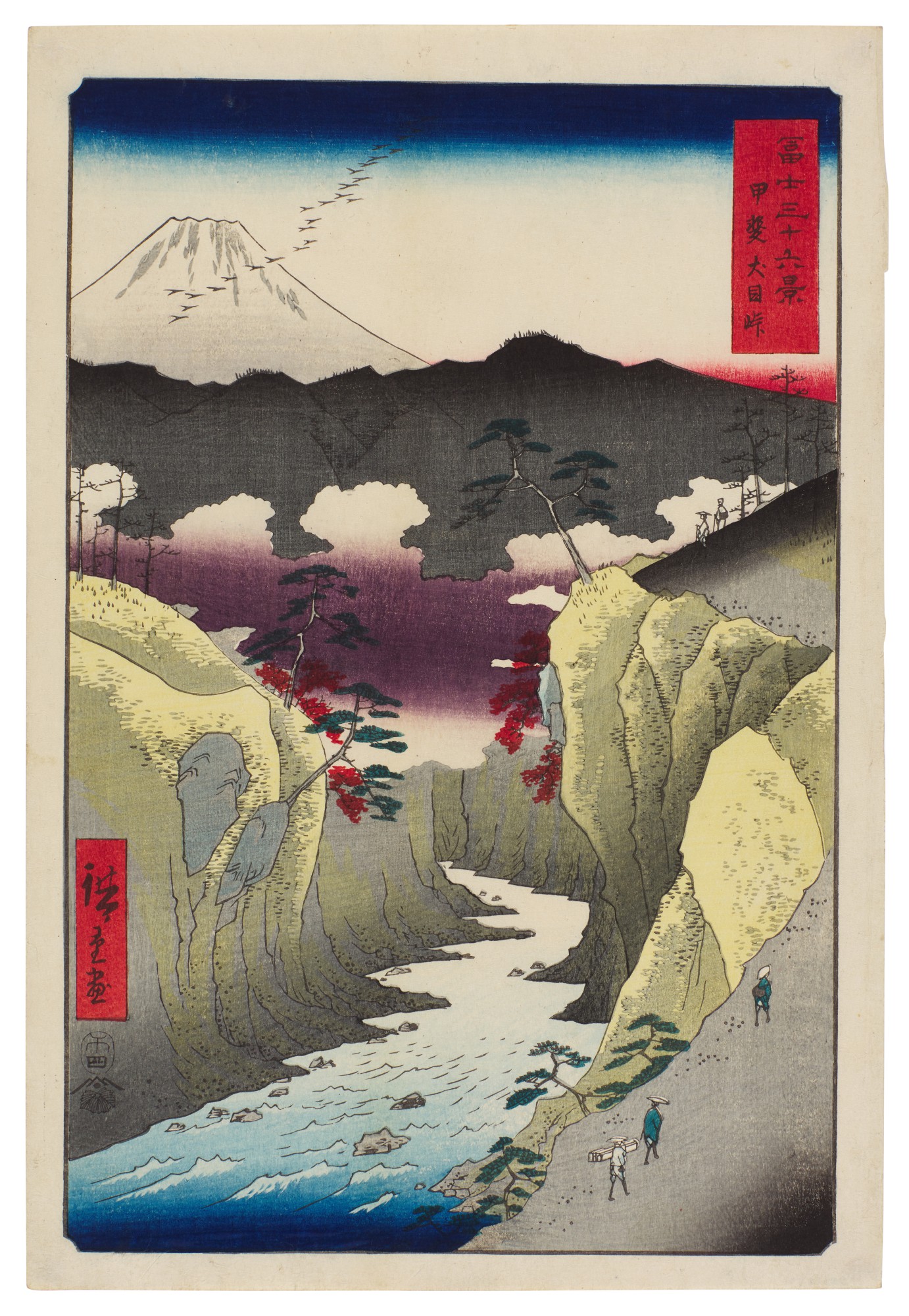 Utagawa Hiroshige (1797-1868) | Inume Pass in Kai Province (Kai Inume ...