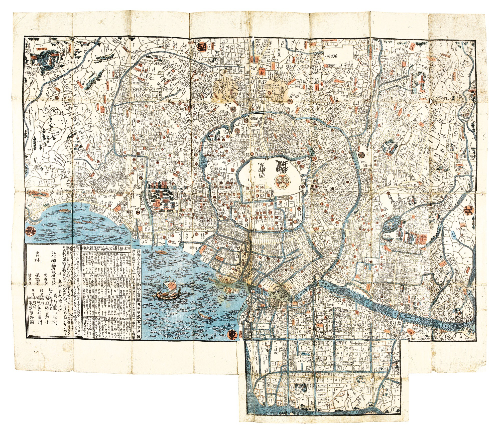 Tokyo | a collection of 5 maps, 1761-1888 | Travel, Atlases, Maps and ...