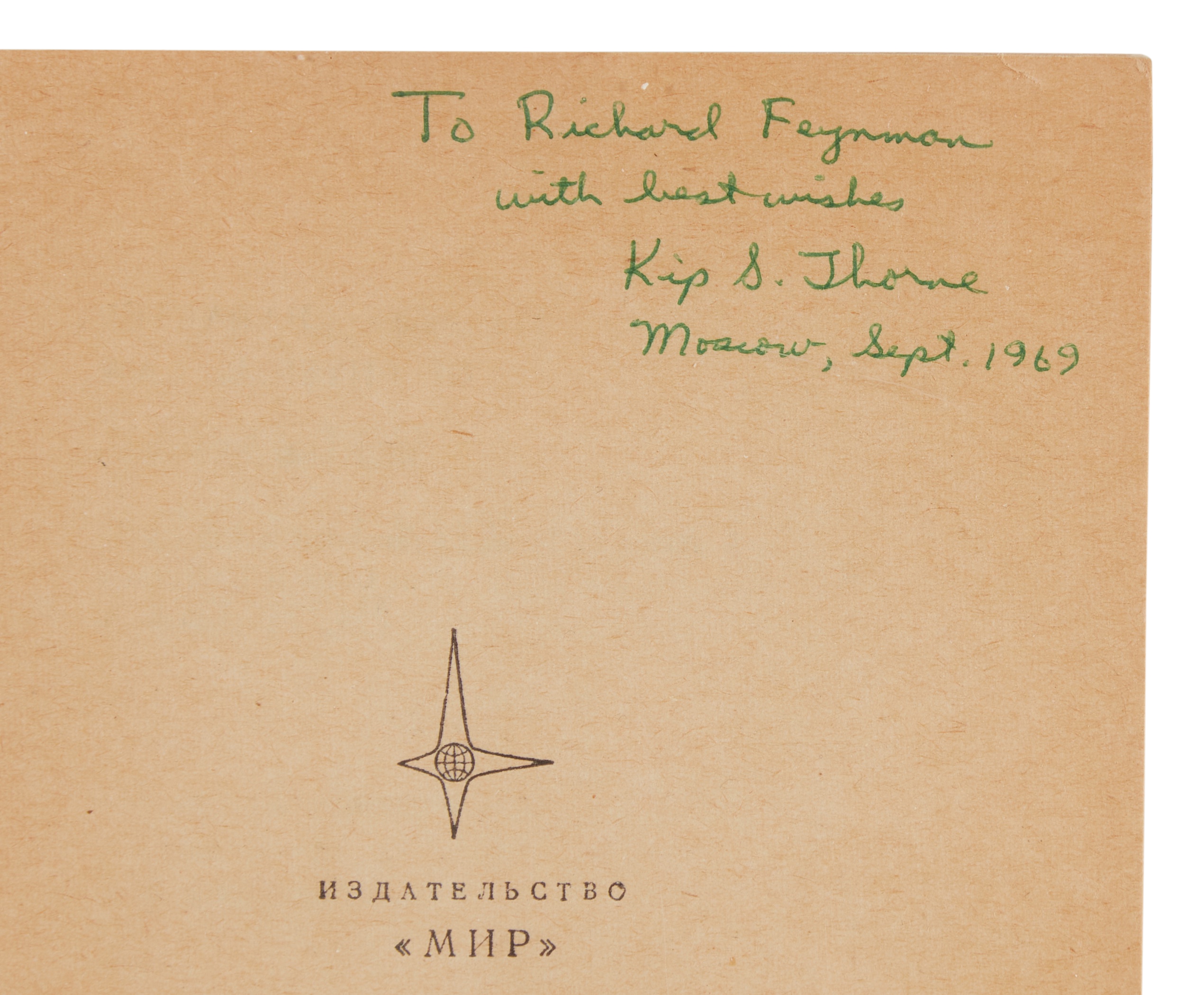 Feynman, Richard | History of Science & Technology, Including the Life ...