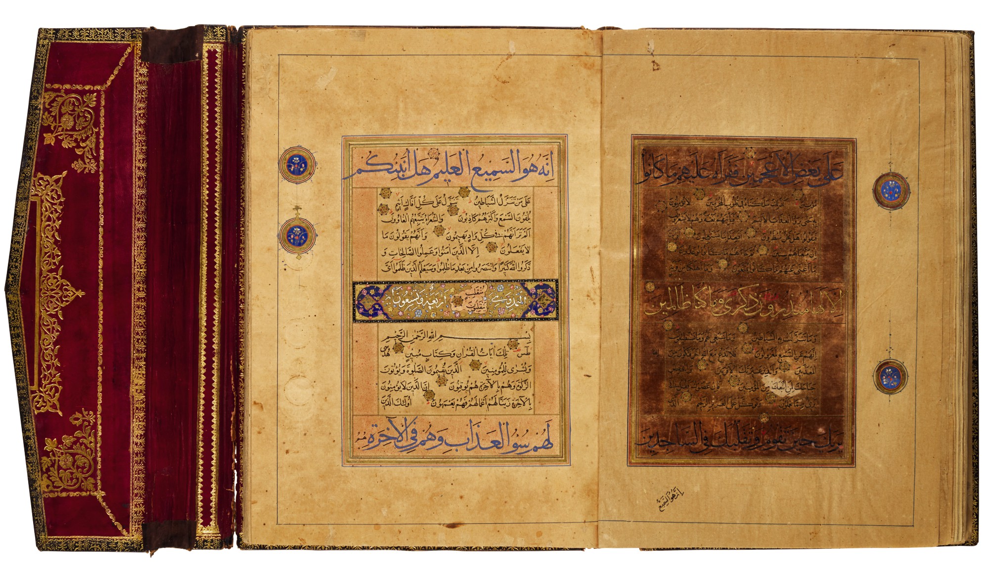 A LARGE ILLUMINATED QUR’AN, INDIA, MUGHAL, 16TH CENTURY | Arts of the ...
