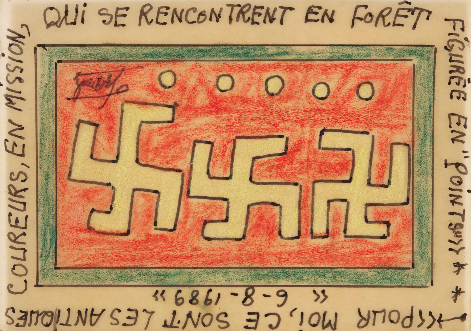 FRÉDÉRIC BRULY BOUABRÉ | UNTITLED, VARIOUS SERIES | Modern and ...