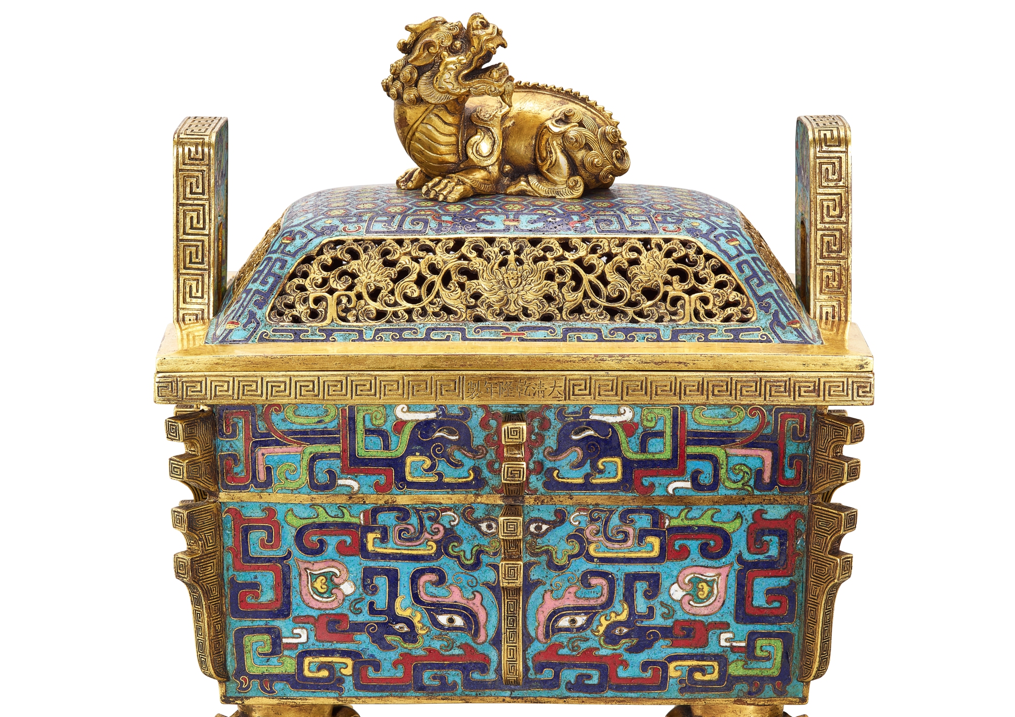 An archaistic gilt-bronze and cloisonné enamel fangding censer and ...
