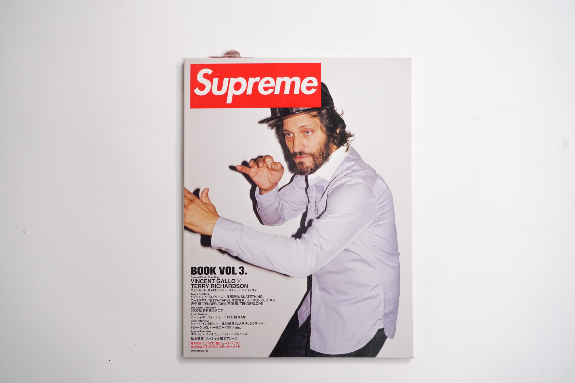 SUPREME BOOKS & MAGAZINES [15 PIECES] | The Supreme Vault: 1998 - 2018 ...