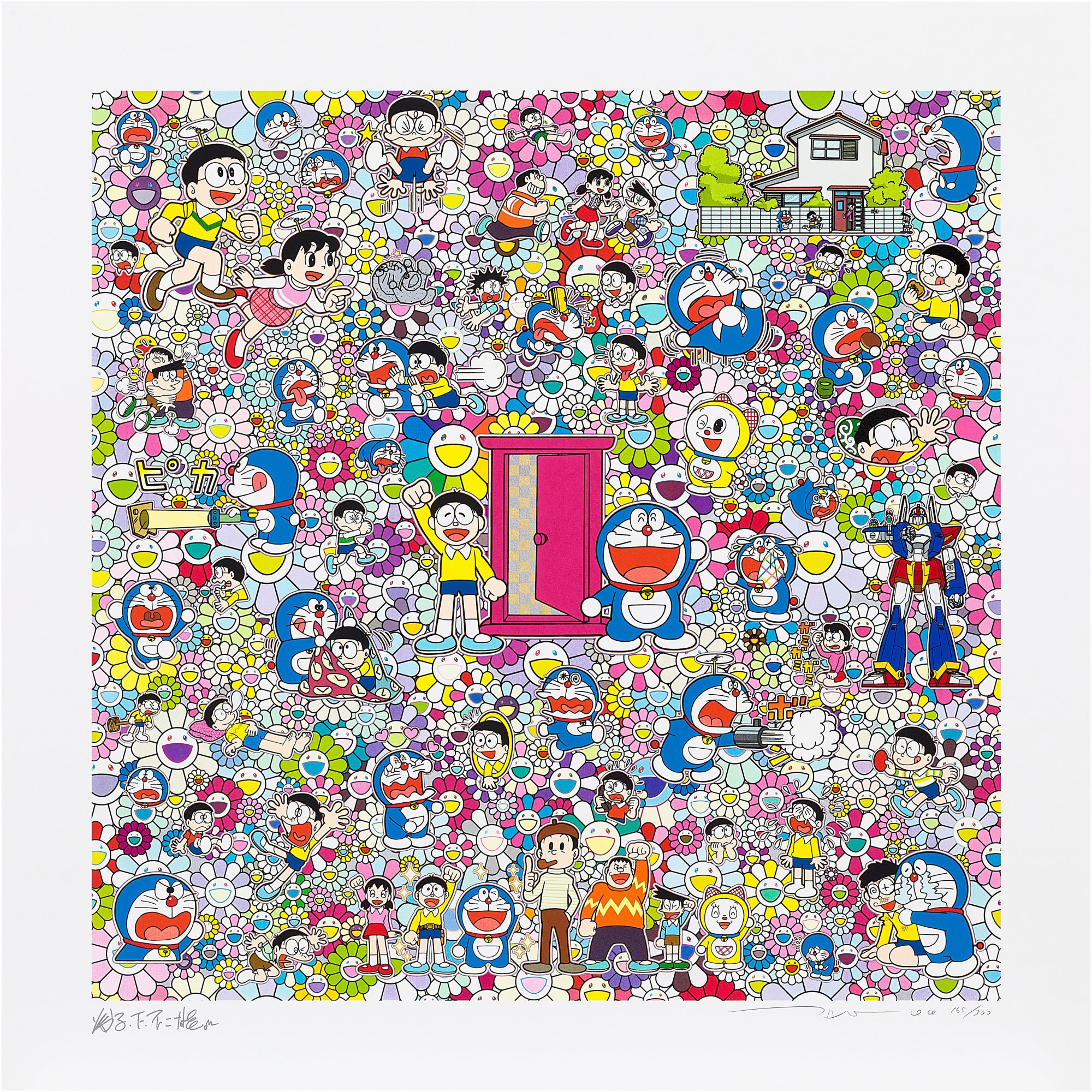 i. A Sketch of Anywhere Door (Dokodemo Door) and an Excellent Day / ii ...