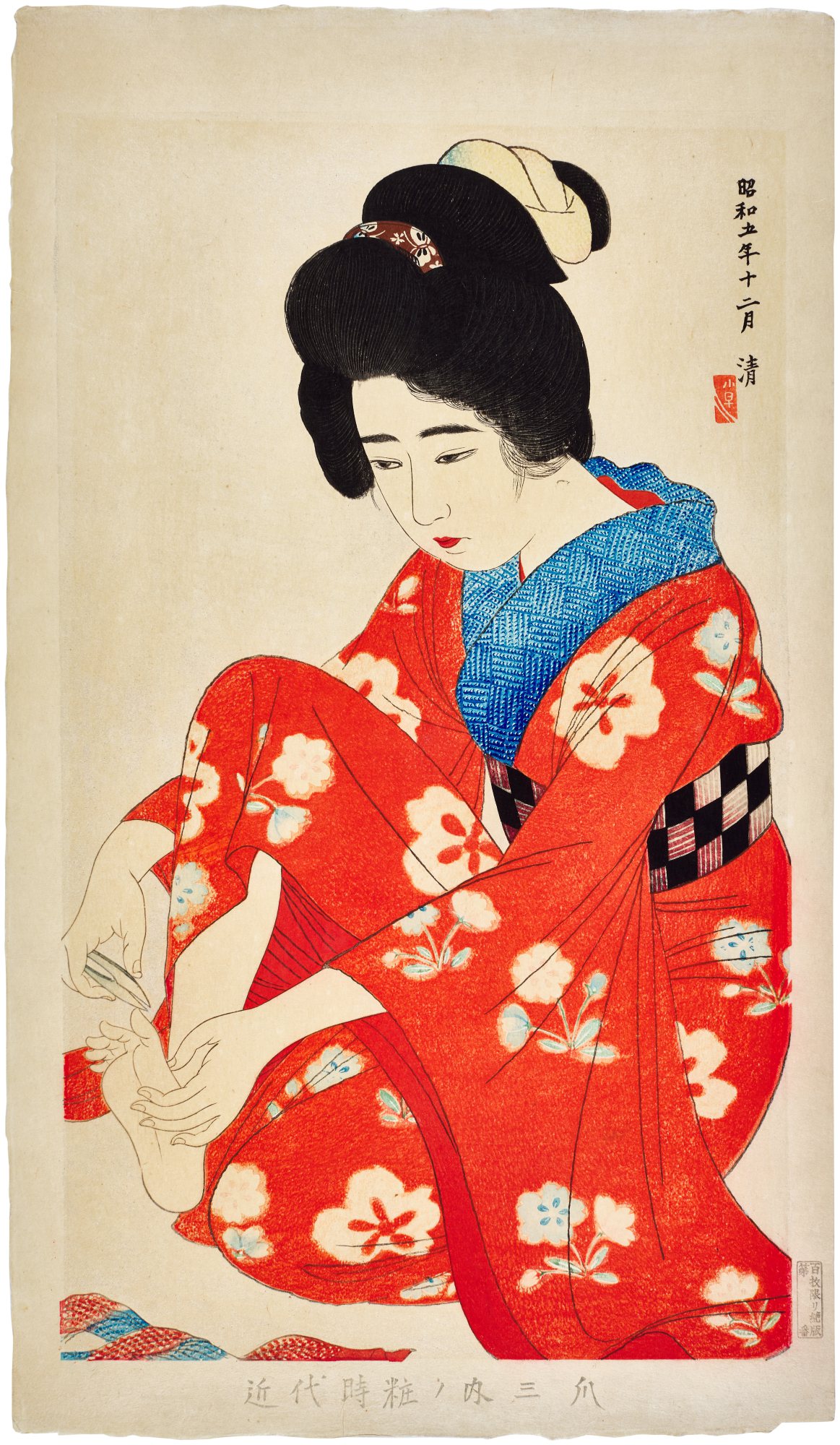 Kobayakawa Kiyoshi (1897-1948) | No. 3, Nails (San, tsume) | Showa period, 20th century ...