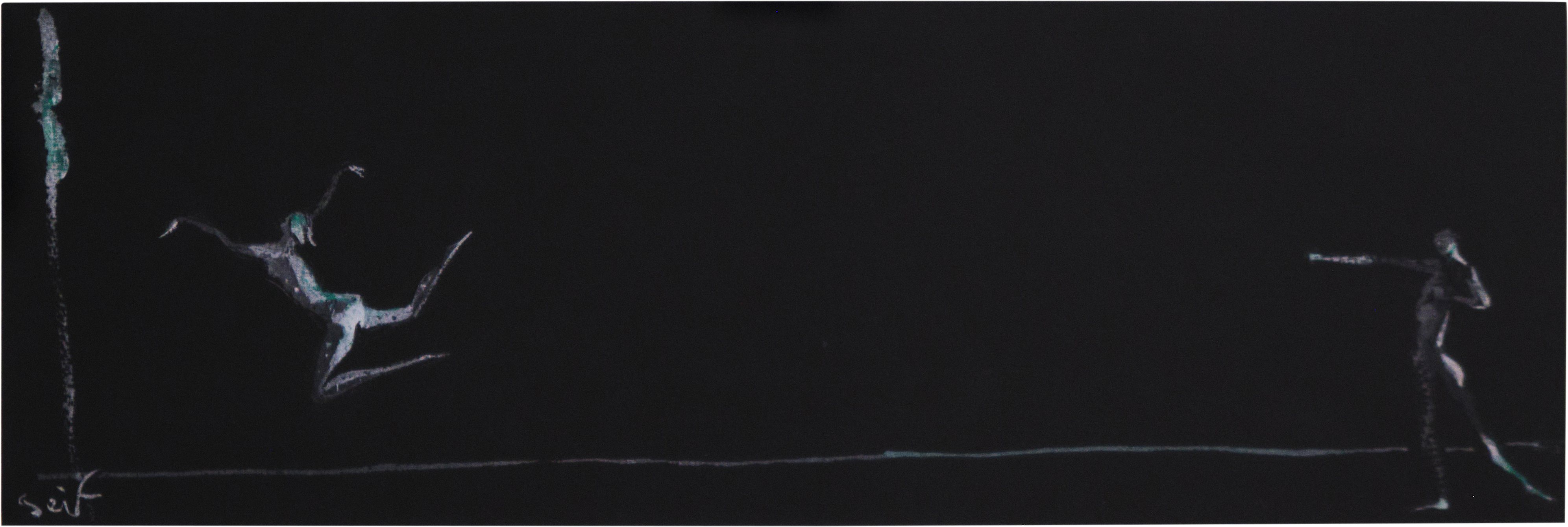 Untitled | Testimony of a Journey: The Al Zayani Collection | 2023 ...