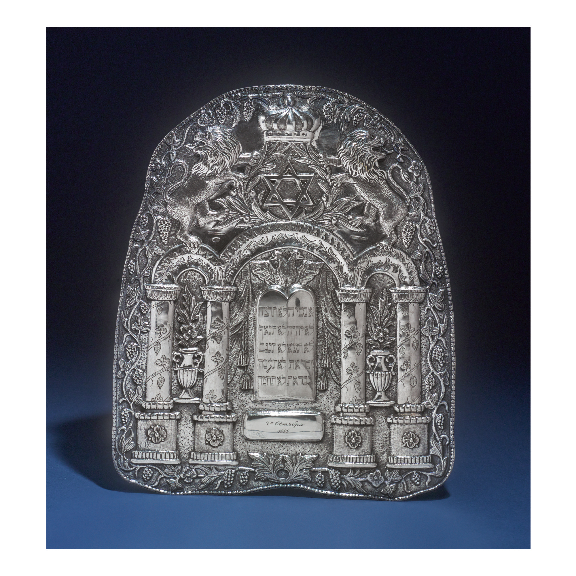 A RUSSIAN SILVER TORAH SHIELD, G. TSITRIN, ODESSA, CIRCA 1900 | Sacred ...