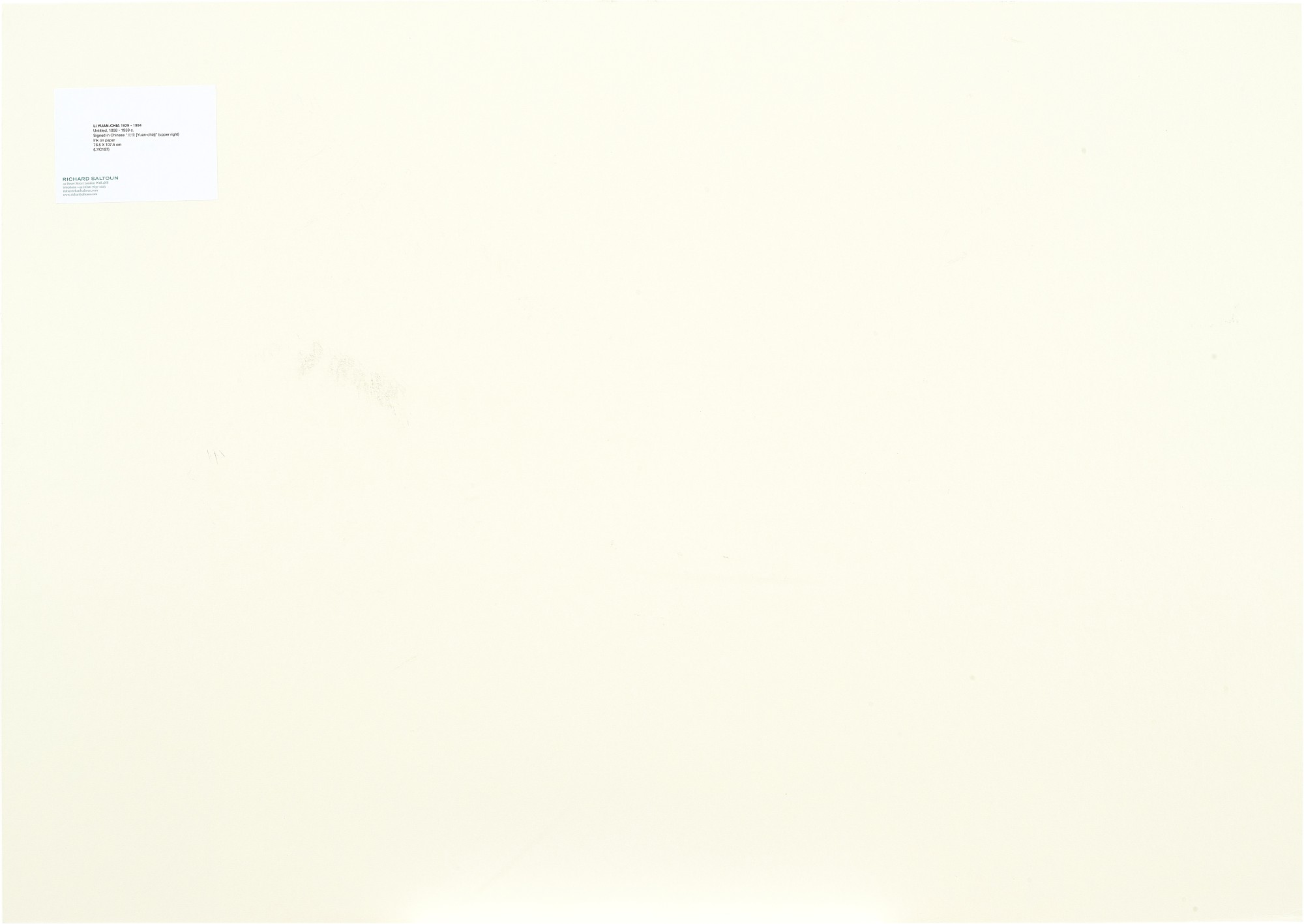 Li Yuan-Chia 李元佳 | Untitled 無題 | Modern Art Online | 2022 | Sotheby's