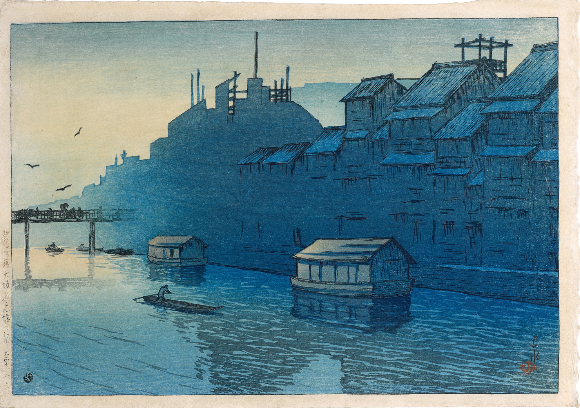 Kawase Hasui (1883-1957) | Morning at Dotonbori in Osaka (Osaka ...