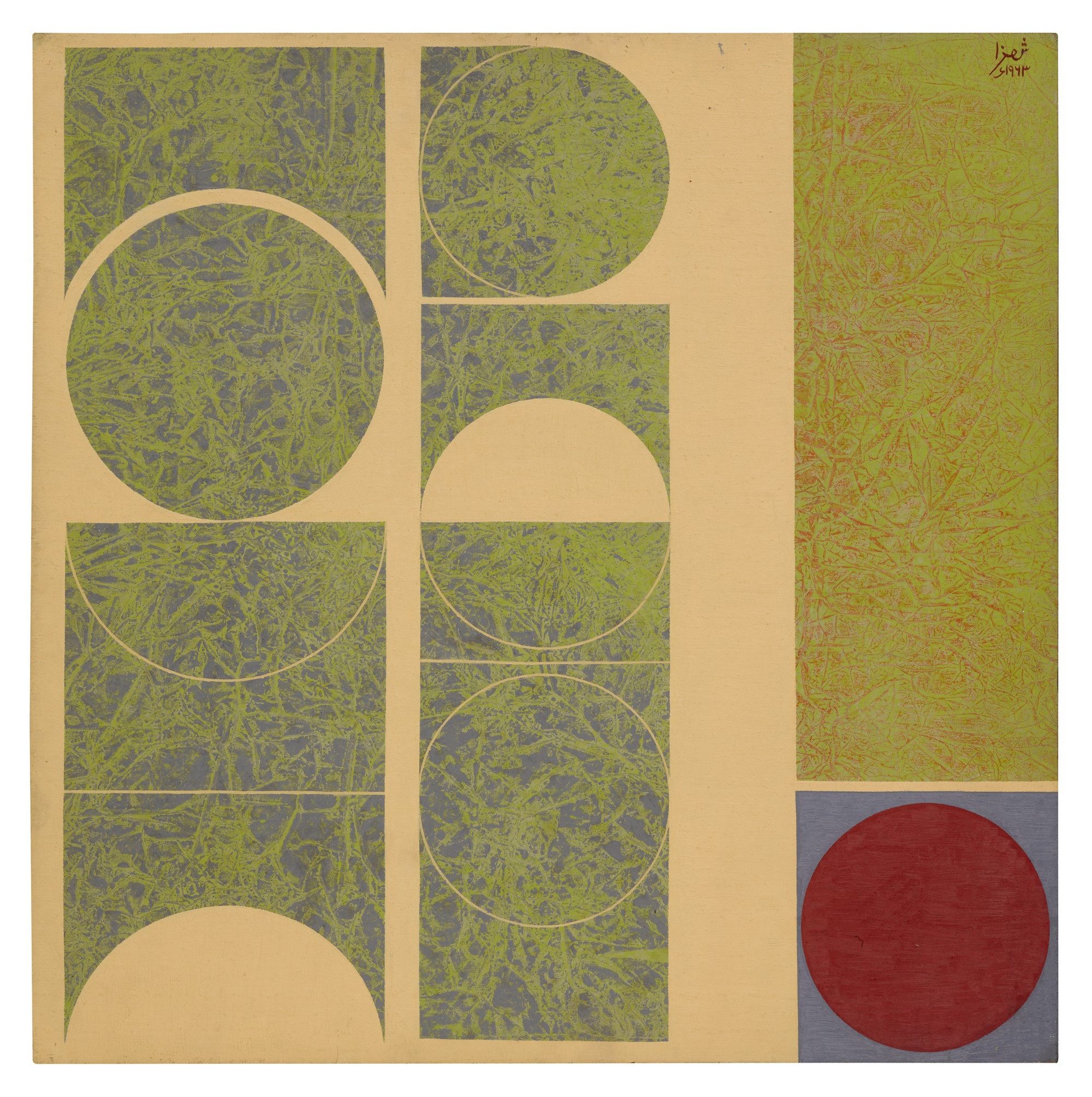 Square Composition 9 | Modern & Contemporary South Asian Art | 2021 ...