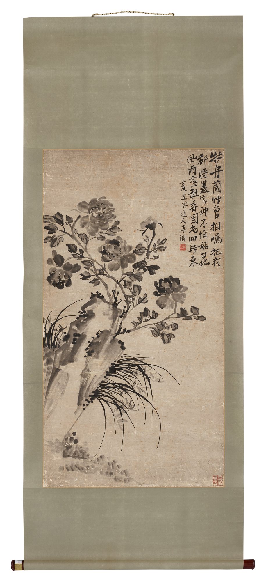 Li Shan (1686 - circa 1756) 李觶 (1686-約1756) | Peonies 牡丹 | Fine ...