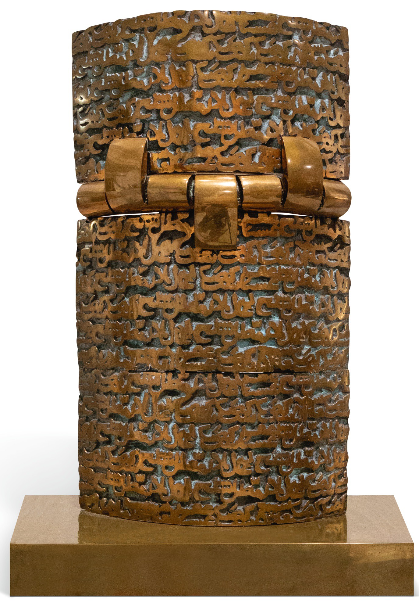 PARVIZ TANAVOLI | THE WALL AND THE SCRIPT I | 20th Century Art / Middle ...