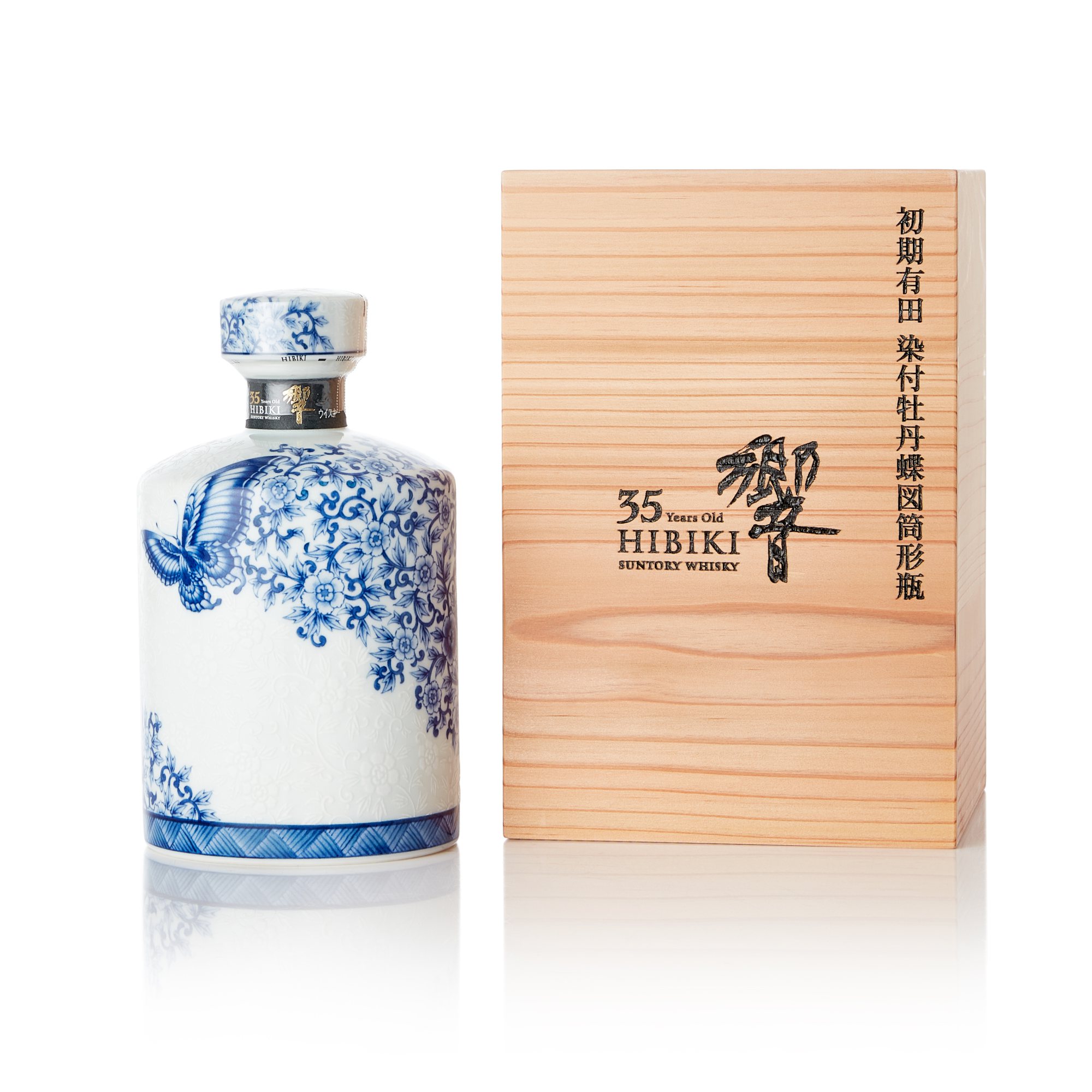 響 Hibiki 35 Year Old, Arita Ceramic Collection 47.0 abv NV (1 BT70 ...