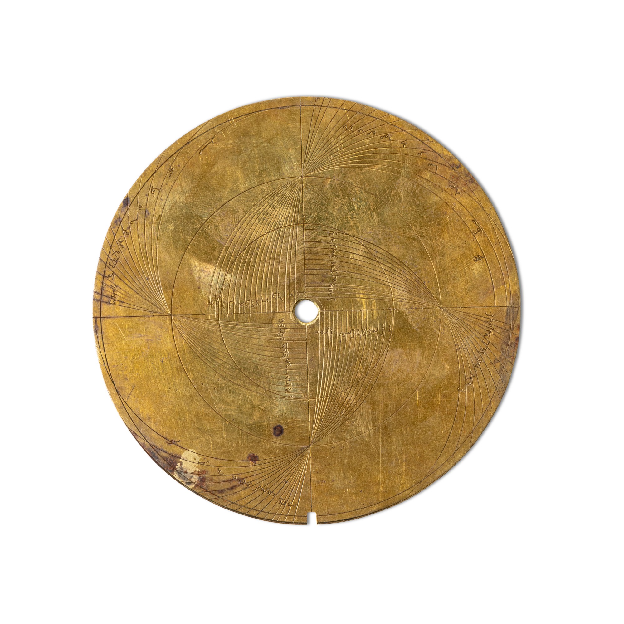 A fine Safavid brass astrolabe, signed by Muhammed Husayn al-Yazdi ibn ...