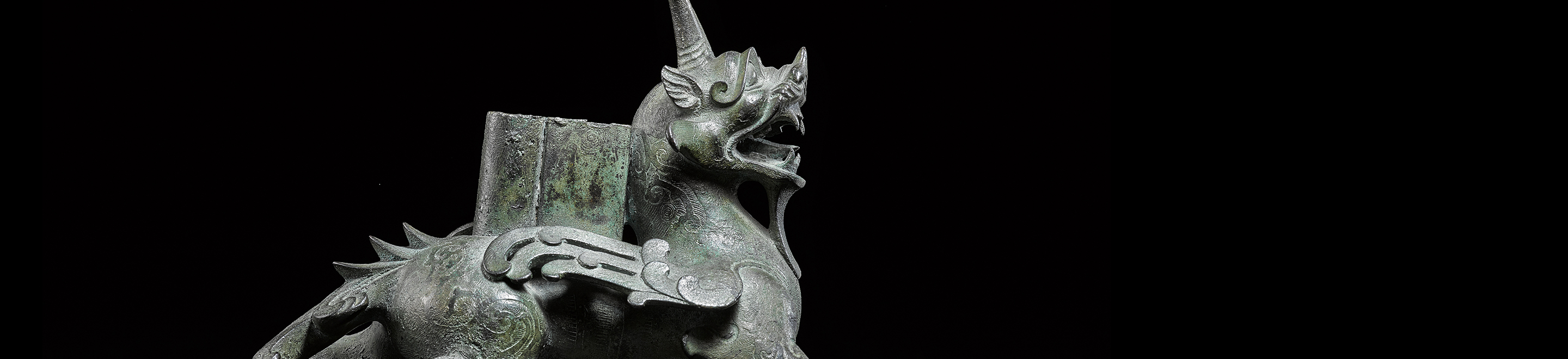 HOTUNG | 何東 The Personal Collection of the late Sir Joseph Hotung: Part ...