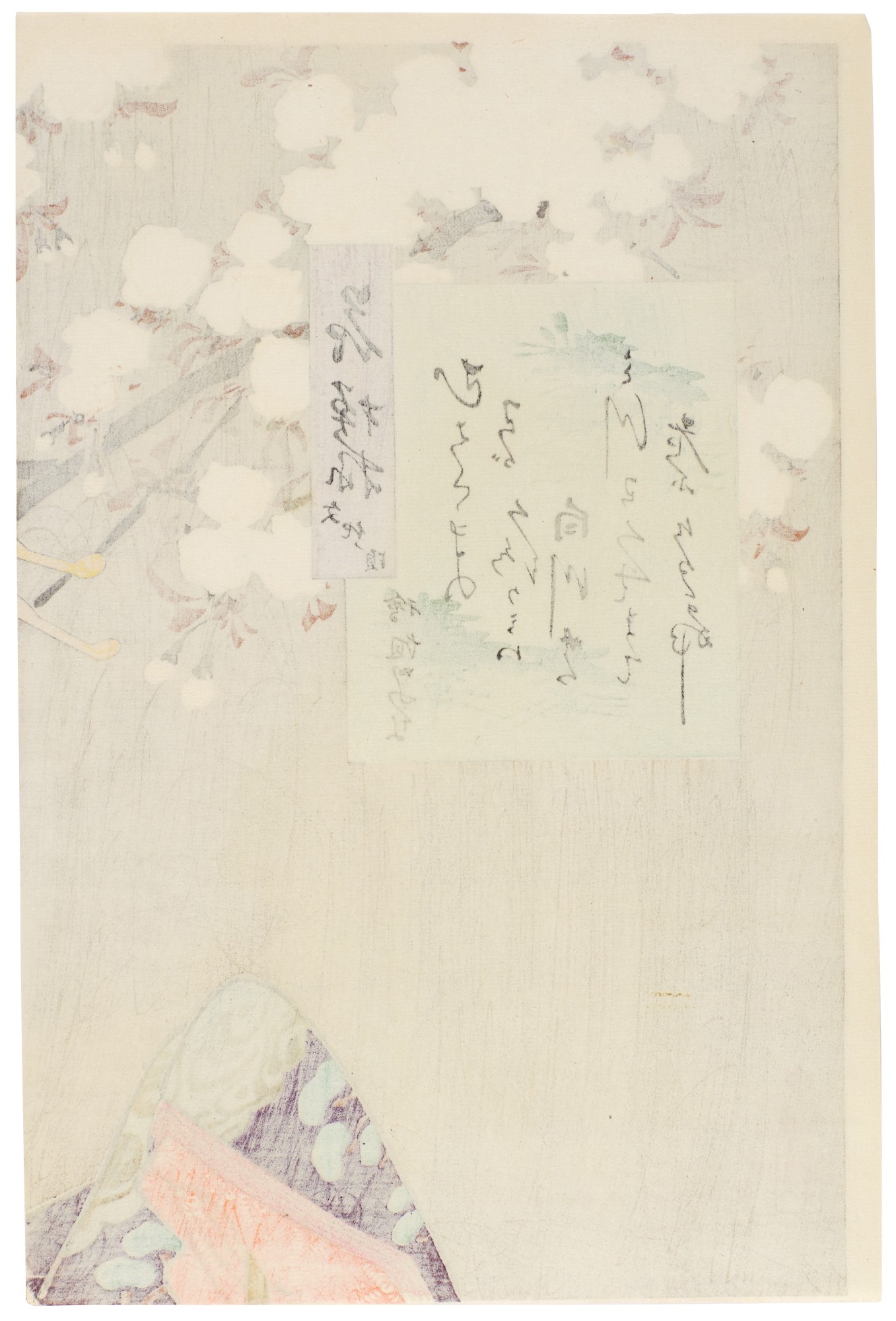 Kobayashi Kiyochika (1847-1915) Two woodblock print triptychs, Meiji ...