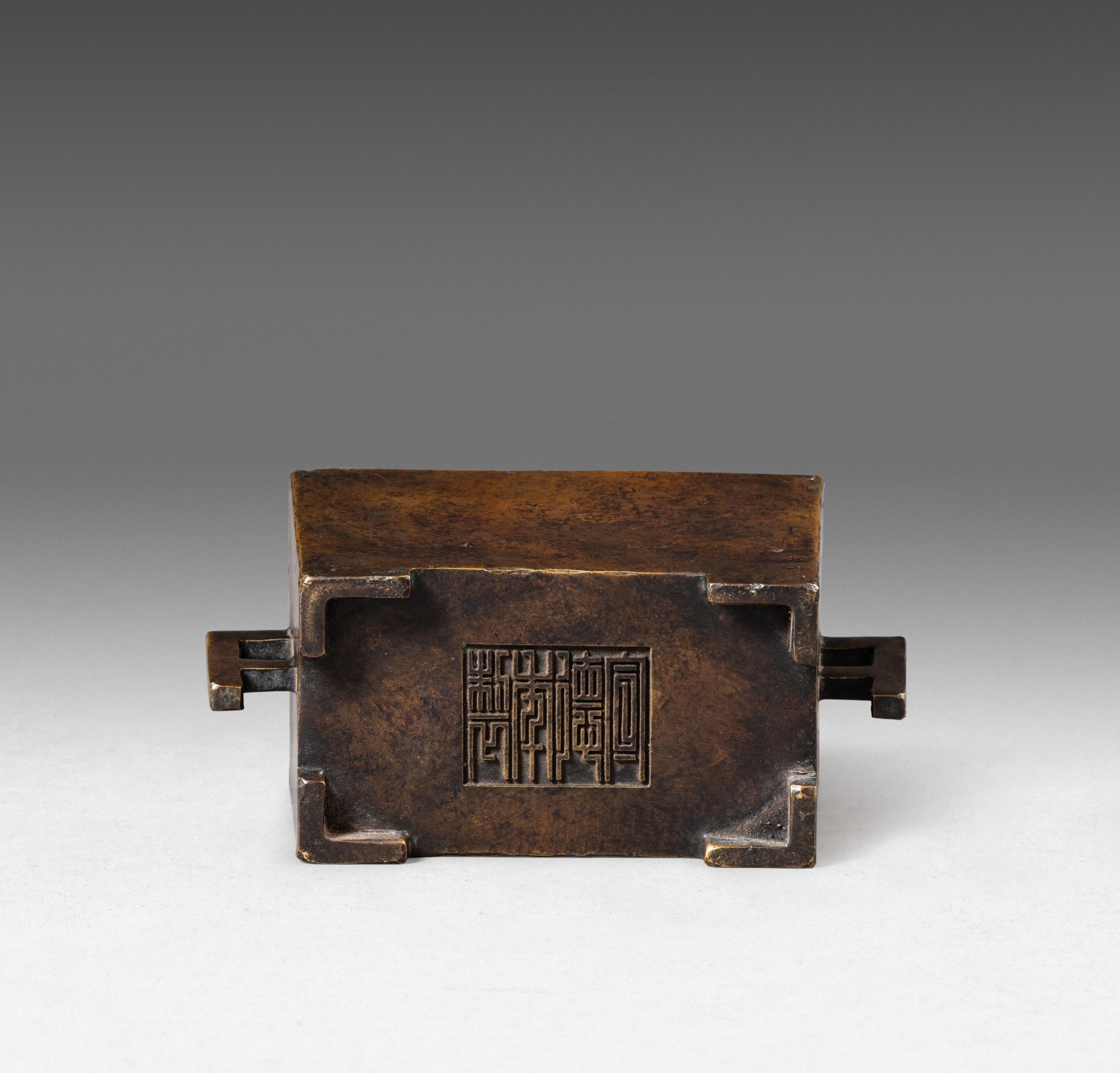 A bronze archaistic rectangular censer Qing dynasty, 18th century | 清十八 ...