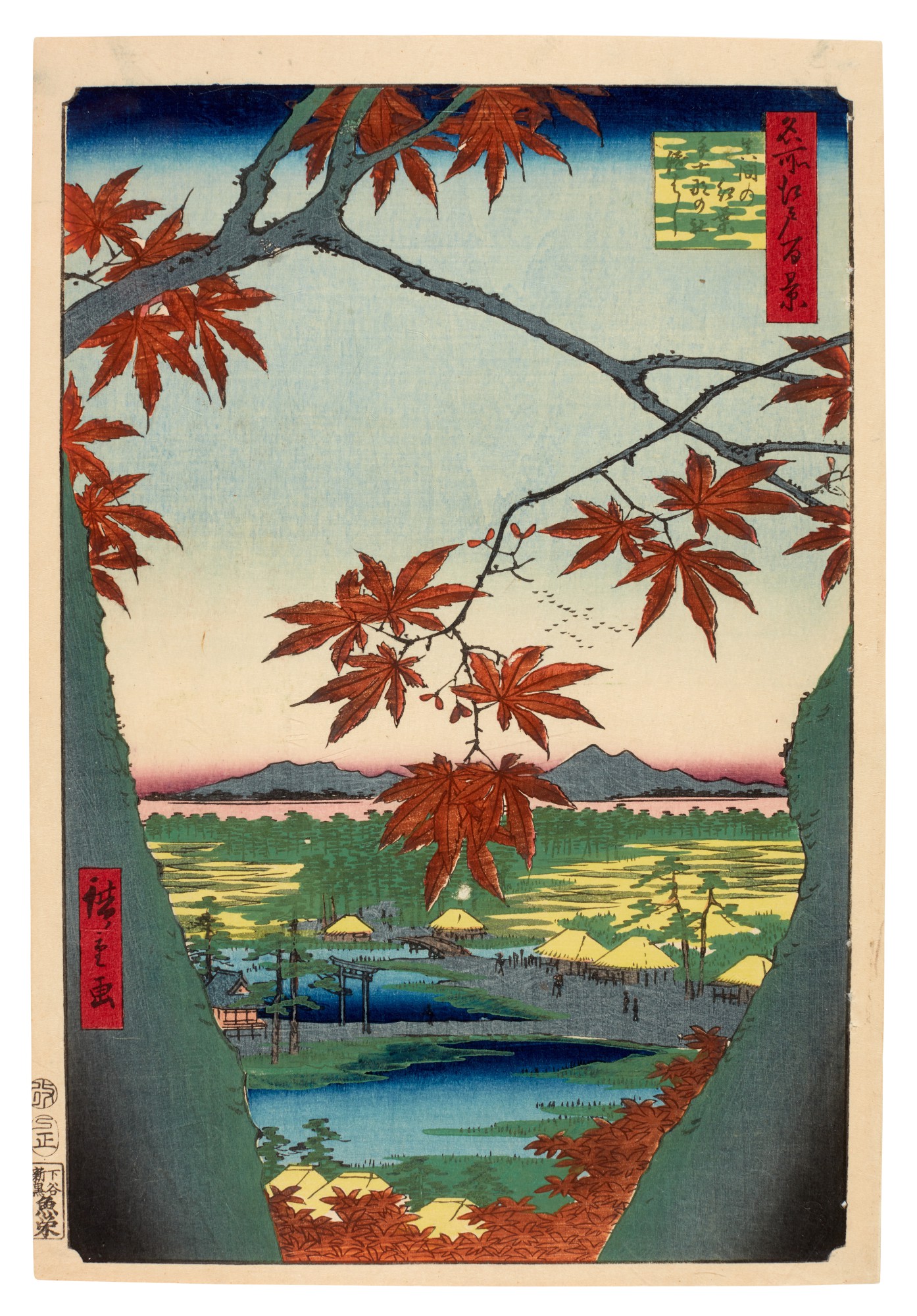 Utagawa Hiroshige (1797-1858) Maple Trees at Mama, Tekona Shrine and ...