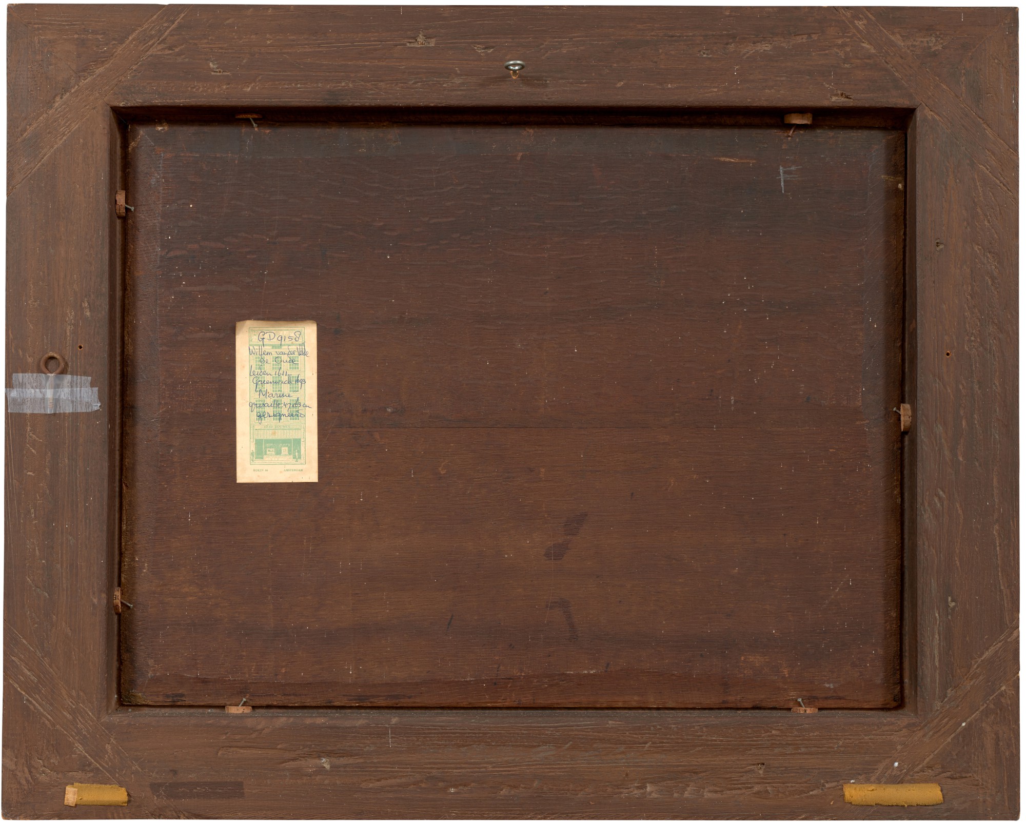 A coastal scene with a three-master, a kaag on a broad reach and other ...