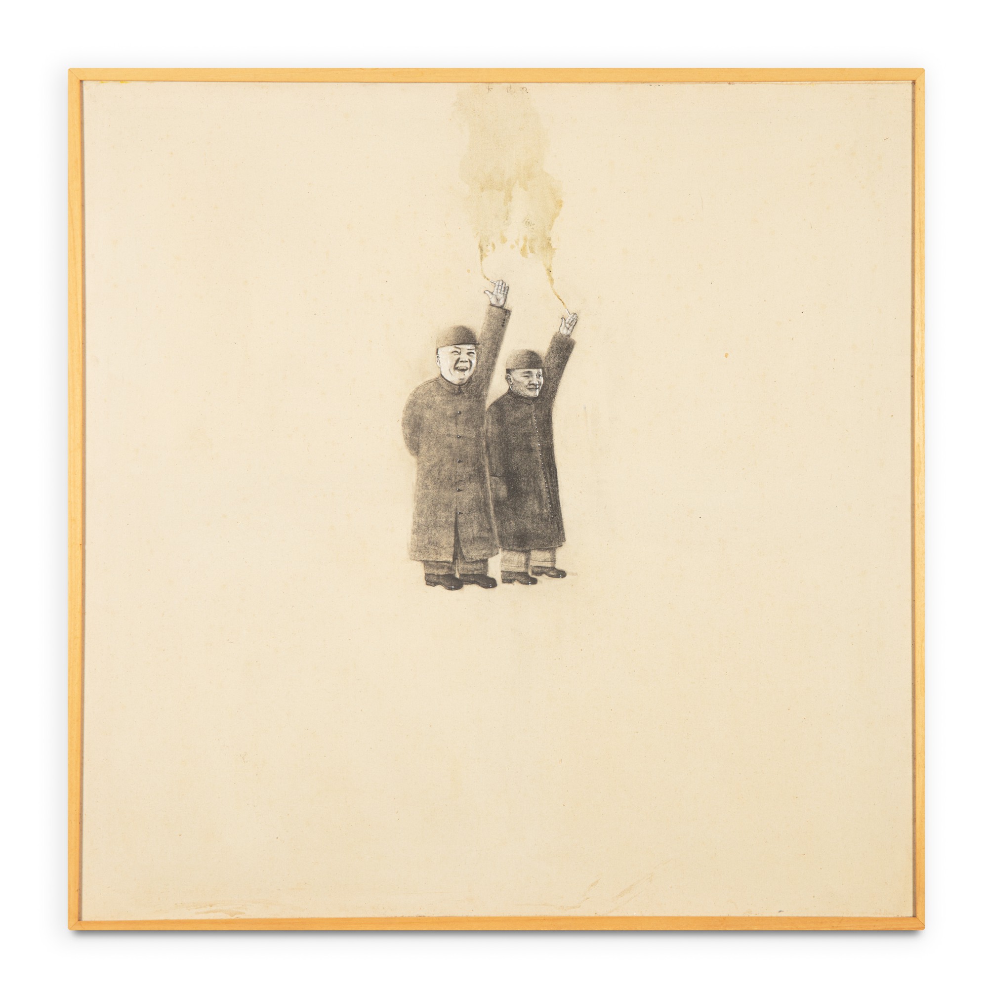 Self-Portrait with Teng Hsiao-Ping | Art Contemporain Day Sale | 2020 ...